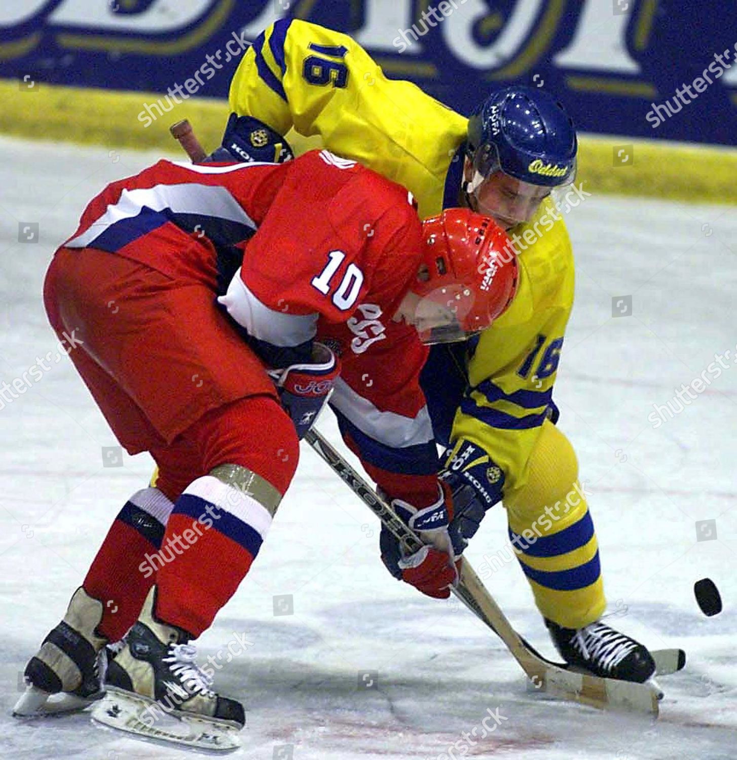 Moscow Russian Federation Russian Vladimir Samilin Editorial Stock ...