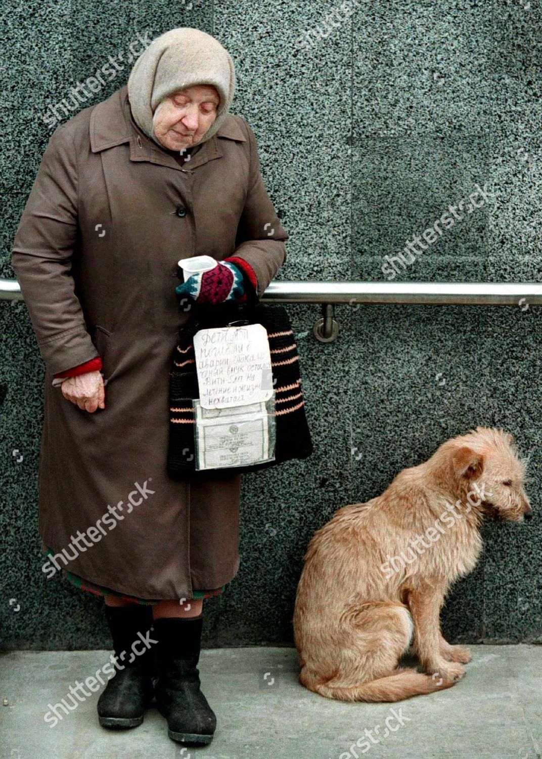 Kiev Ukraine Old Ukrainian Woman Looks Editorial Stock Photo - Stock ...