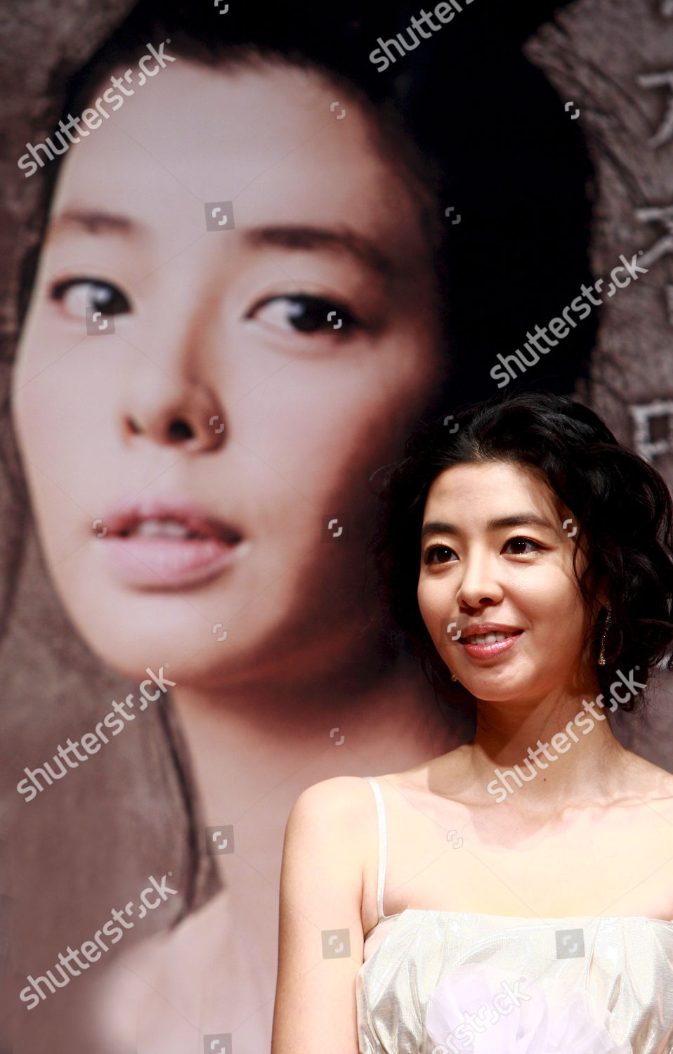South Korean Actress Kim Minsun Who Editorial Stock Photo - Stock Image ...