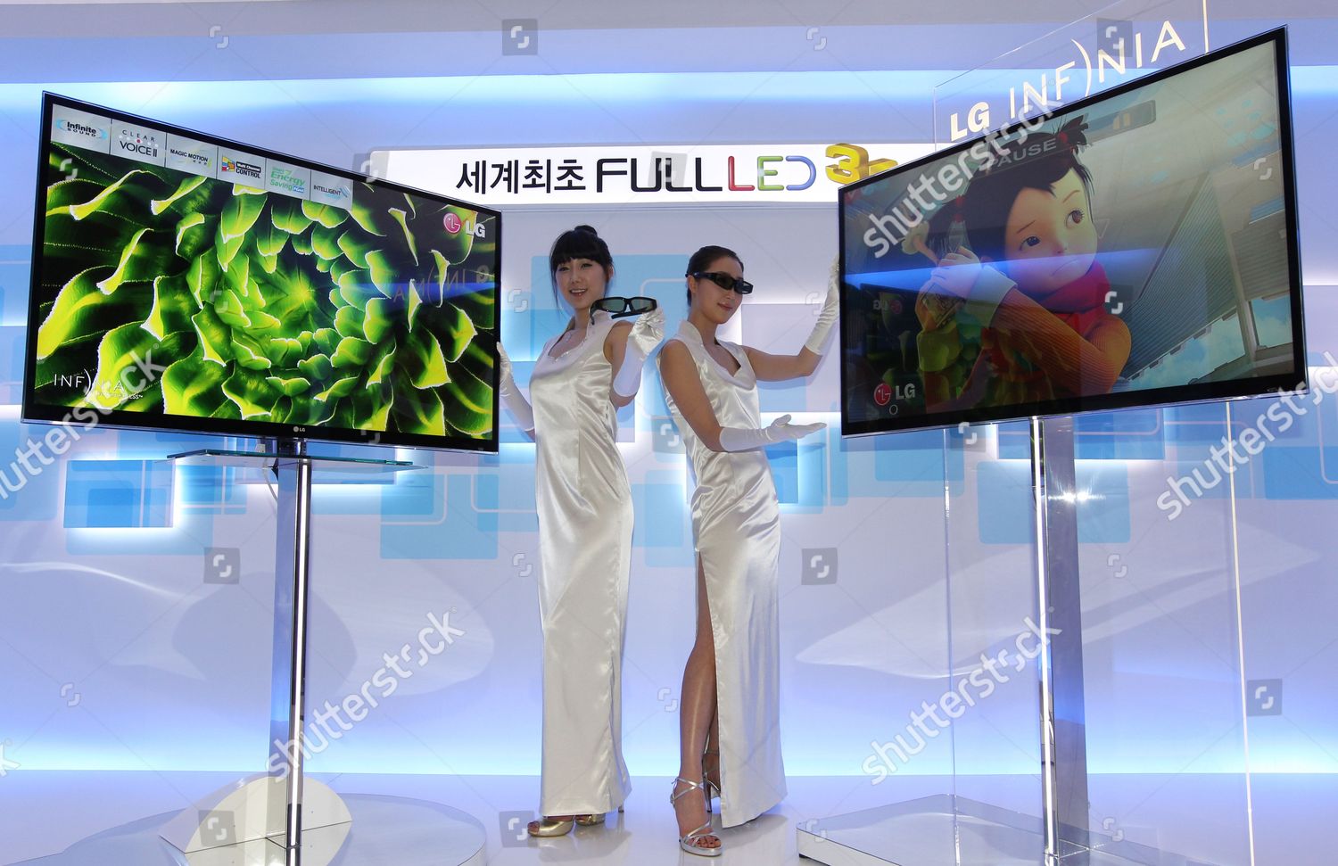 Two Models Pose Next South Koreas Editorial Stock Photo - Stock Image ...