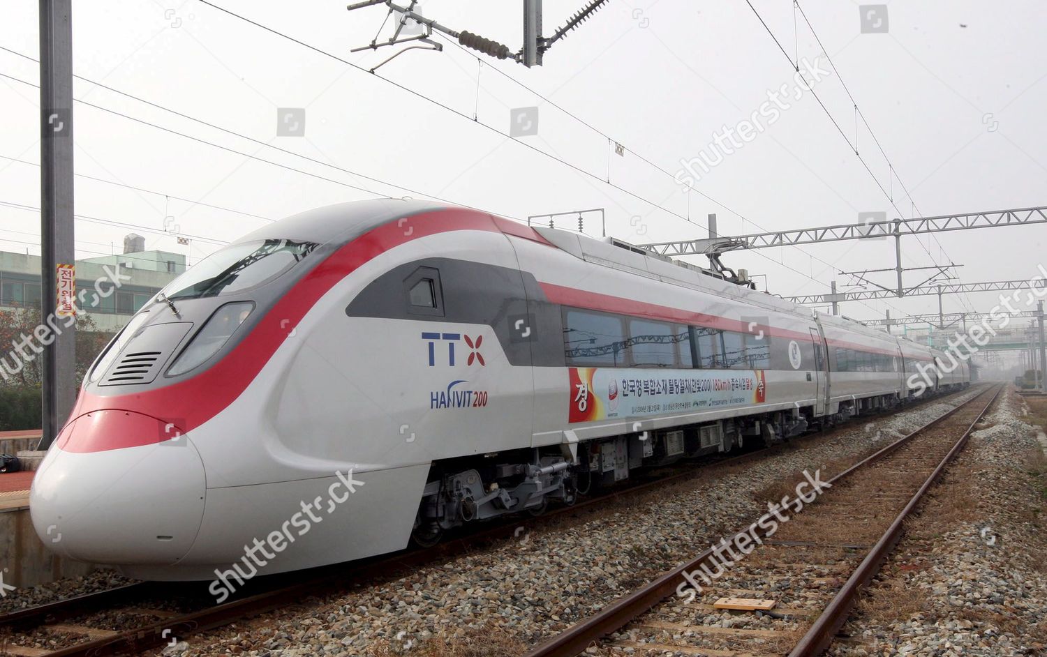 Locally Developed Hanbit 200 Tilting Train Editorial Stock Photo ...