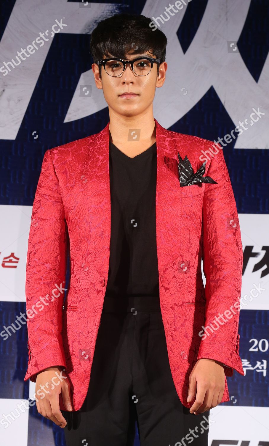 South Korean Actor Choi Seunghyun Attends Editorial Stock Photo - Stock ...