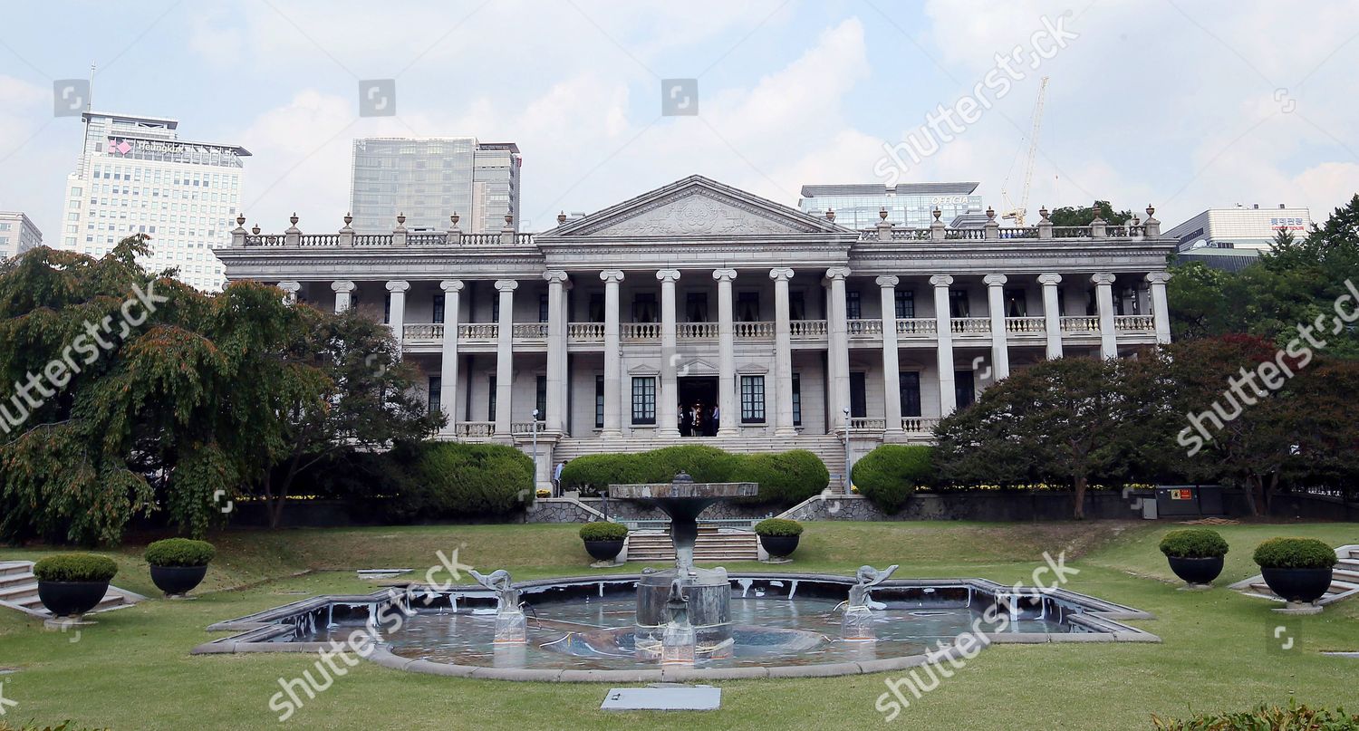 Exterior View Deoksu Palaces Seokjojeon Hall Editorial Stock Photo ...
