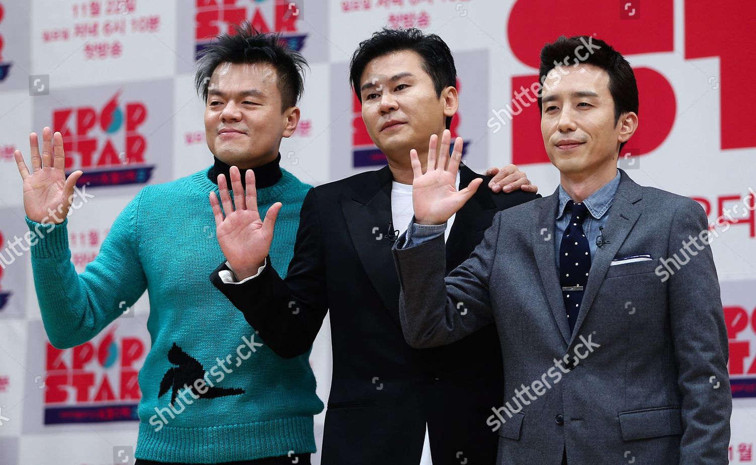 Judges Singer Audition Program Kpop Star Editorial Stock Photo - Stock ...