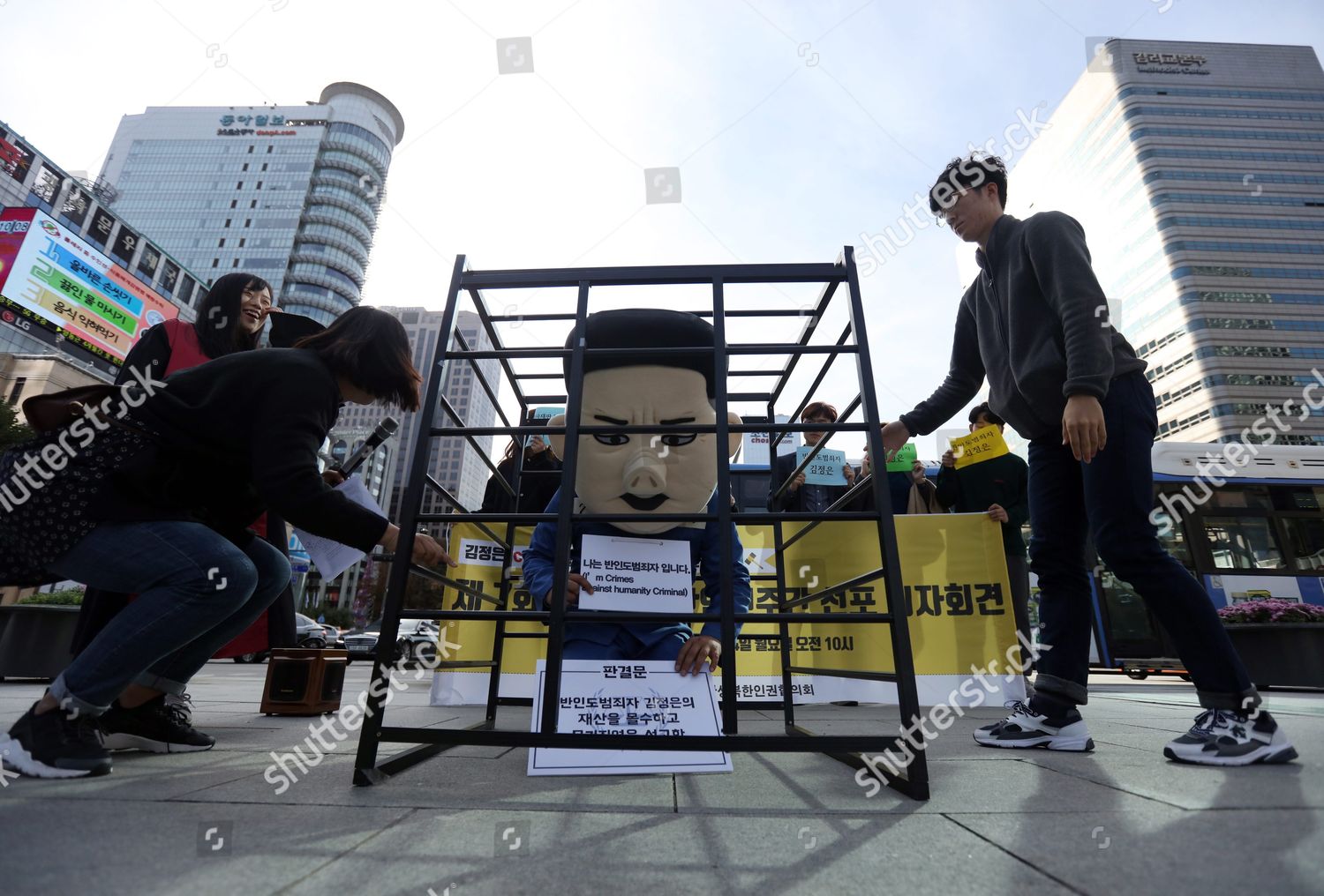 College Student Activists Stage Performance Mimicking Editorial Stock ...