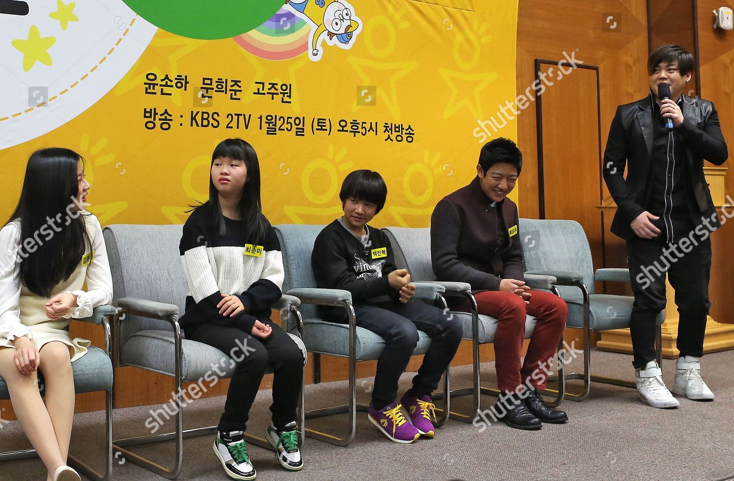 South Korean Singer Moon Heejoon R Editorial Stock Photo - Stock Image ...
