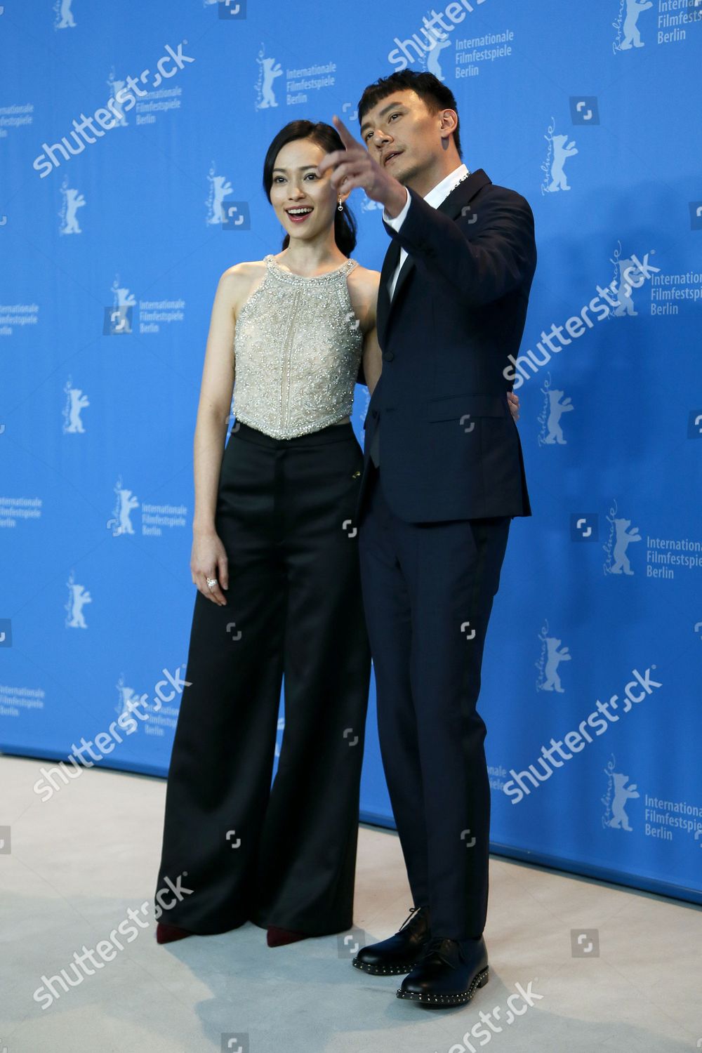 Yao Yi Ti Chang Chen Editorial Stock Photo - Stock Image | Shutterstock