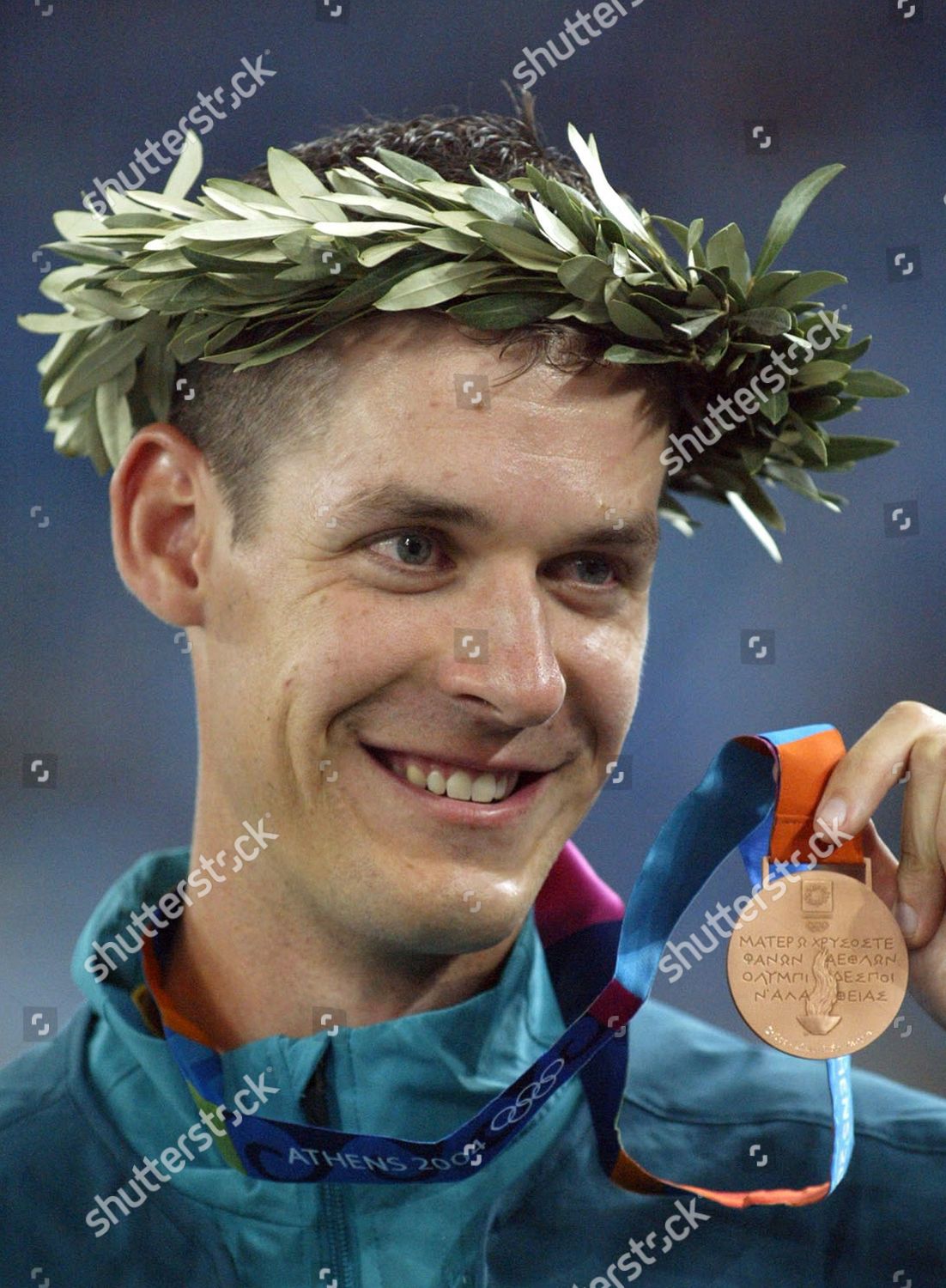Nathan Deakes Australia Shows Off His Editorial Stock Photo - Stock ...