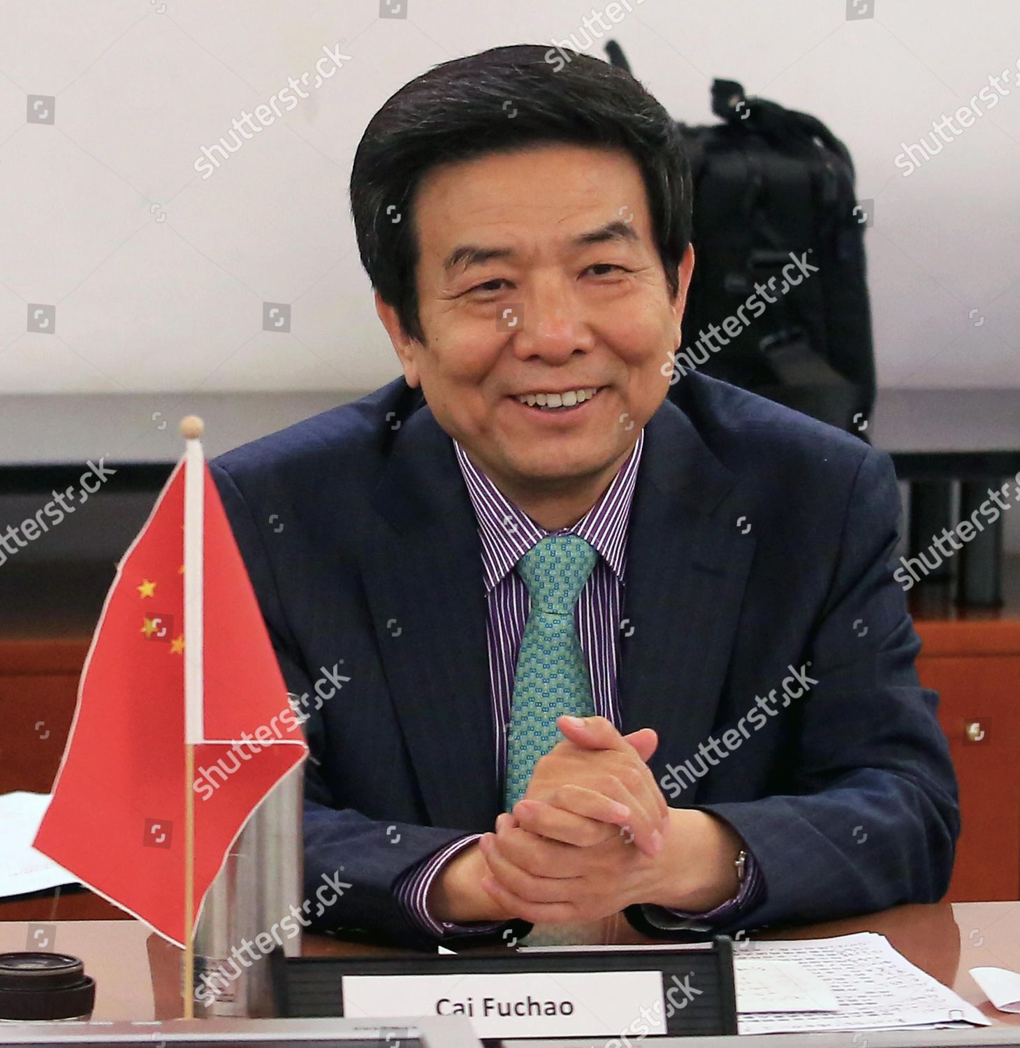 Cai Fuchao Head Chinas State Administration Editorial Stock Photo - Stock Image | Shutterstock