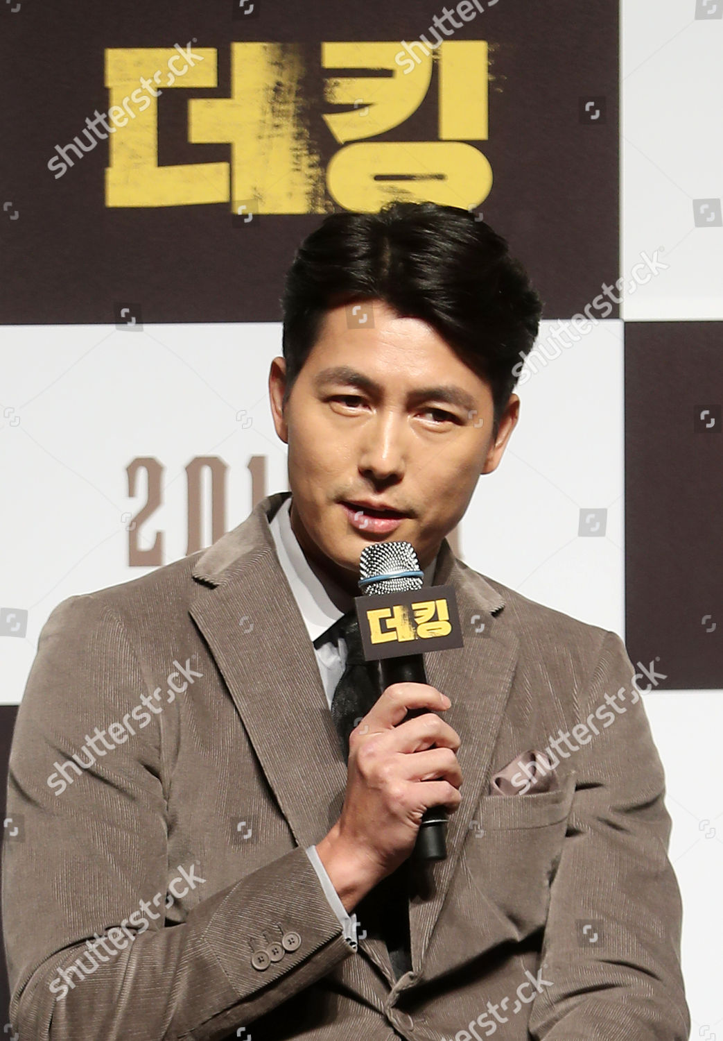 South Korean Actor Jung Woosung Who Editorial Stock Photo - Stock Image | Shutterstock