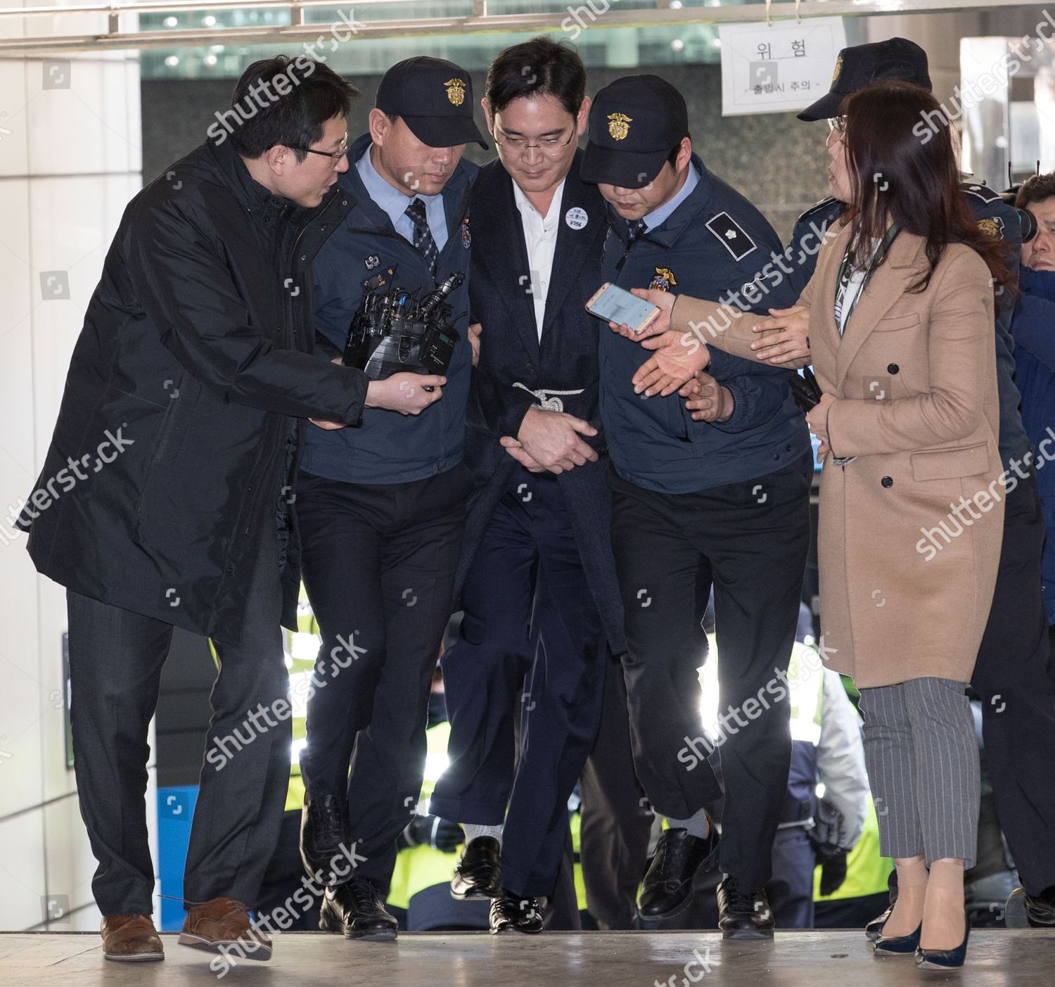 Samsung Electronics Vice Chairman Lee Jaeyong Editorial Stock Photo ...