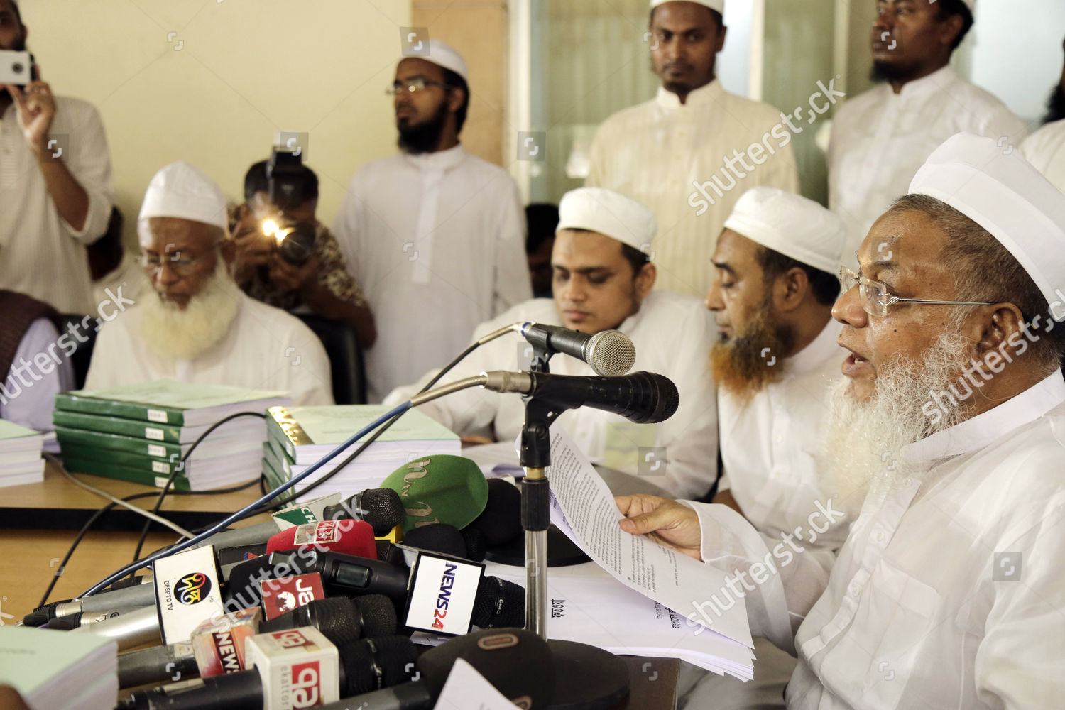 Islamic Scholar Farid Uddin Masoud R Editorial Stock Photo - Stock Image | Shutterstock