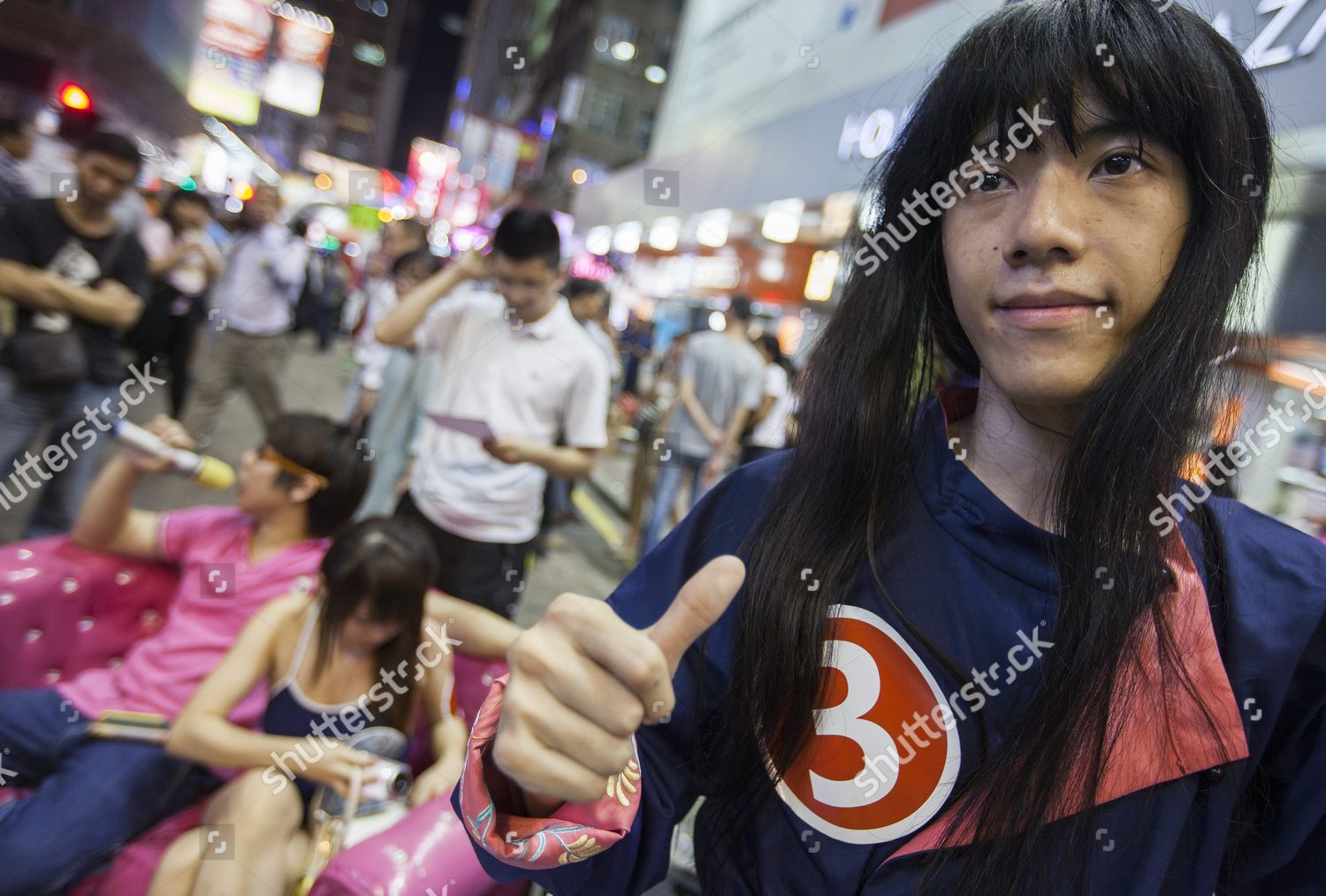 Independent Candidate Nakade Hitsujiko Formerly Known Editorial Stock ...