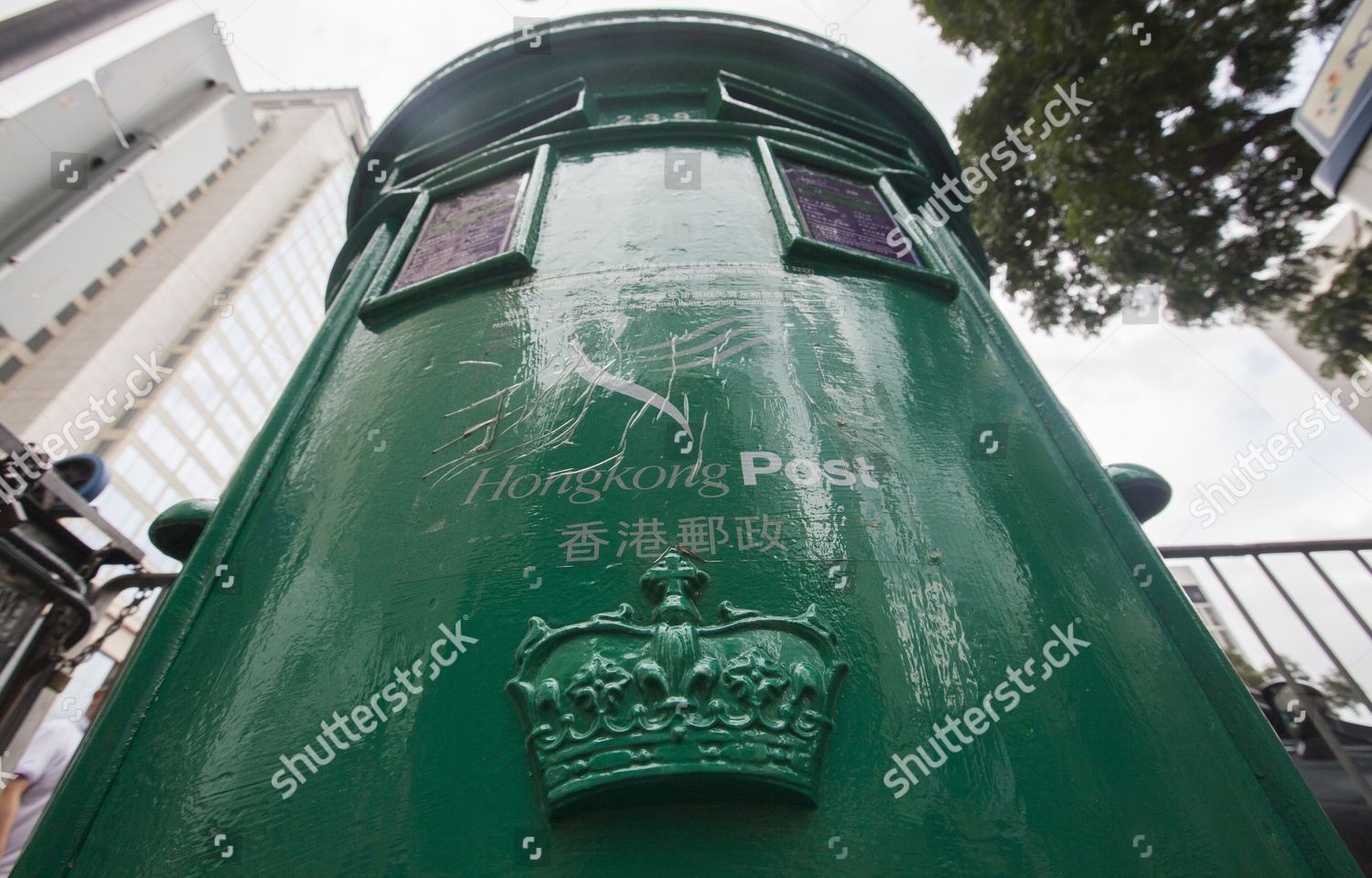 Cast Iron Hong Kong Post Box Editorial Stock Photo - Stock Image ...