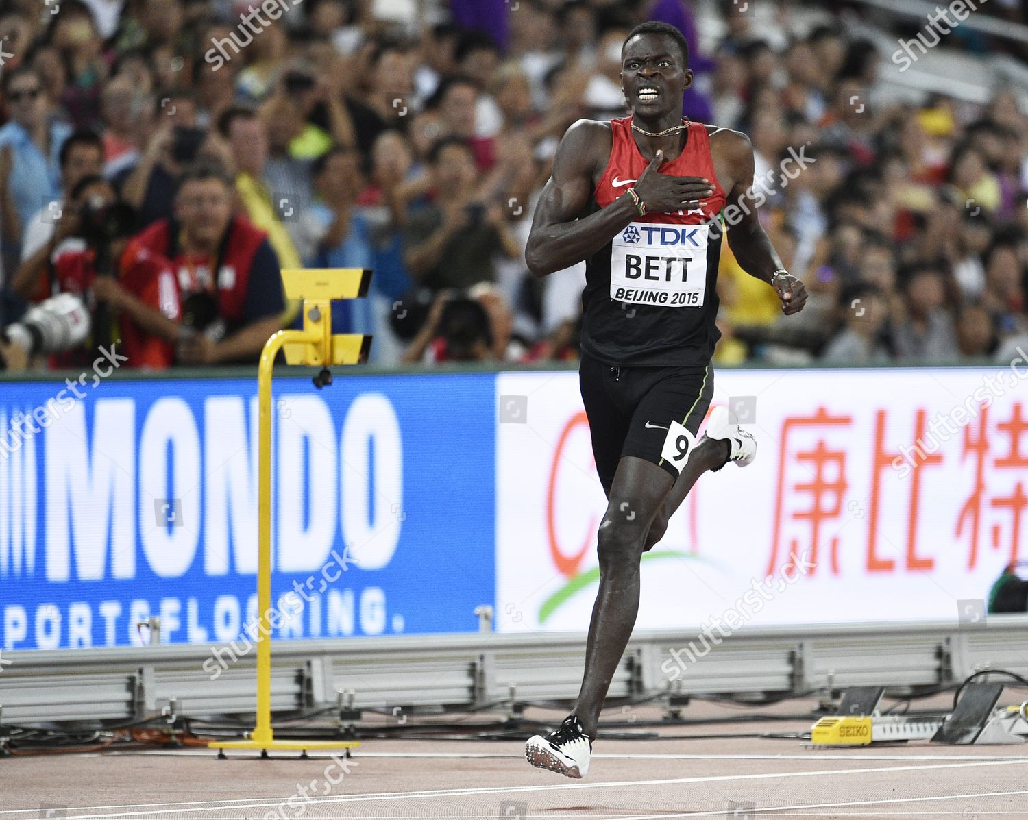 Nicholas Bett Kenya Wins Mens 400m Editorial Stock Photo - Stock Image ...