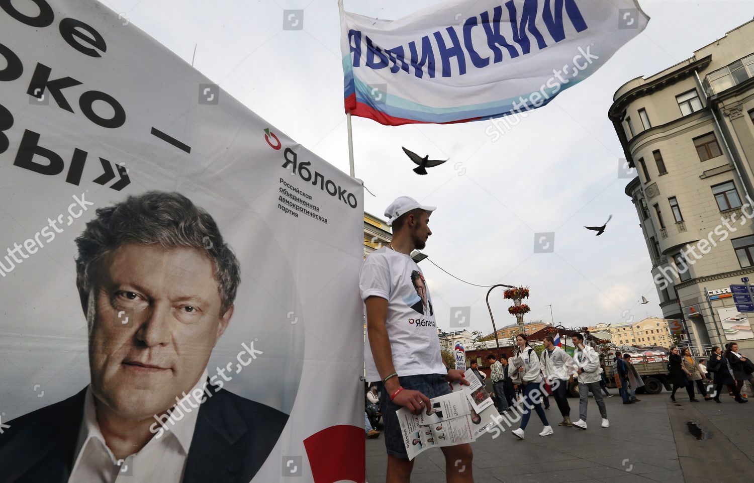Agitator Yabloko Party Stands Near Campaign Editorial Stock Photo ...