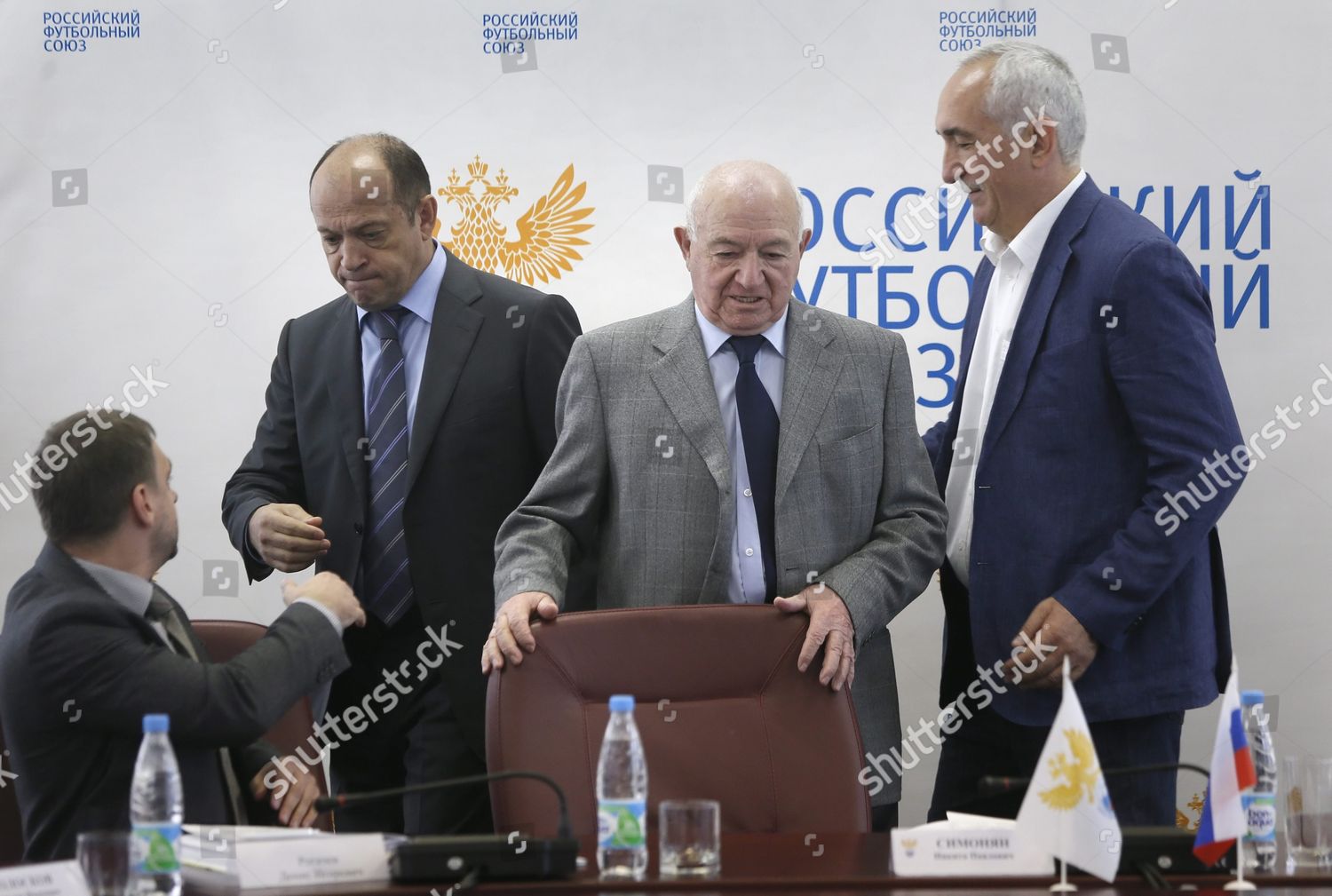 Rfs Russian Football Union Executive Committee Editorial Stock Photo ...