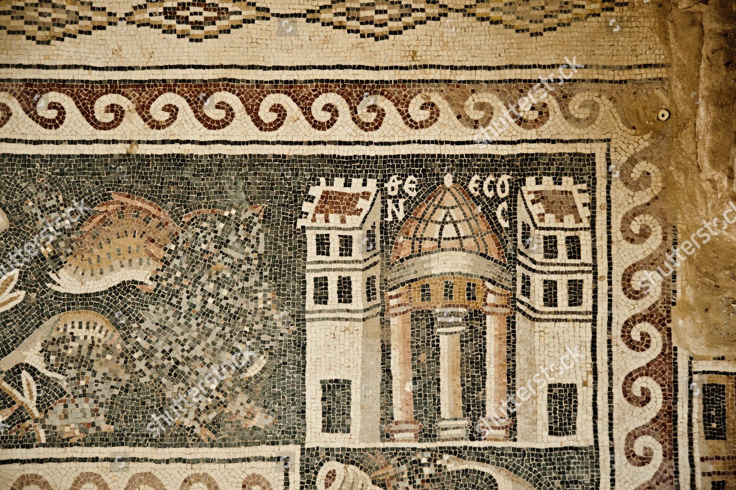 Egyptian City Thenesos Nilotic Scene Mosaic Editorial Stock Photo ...