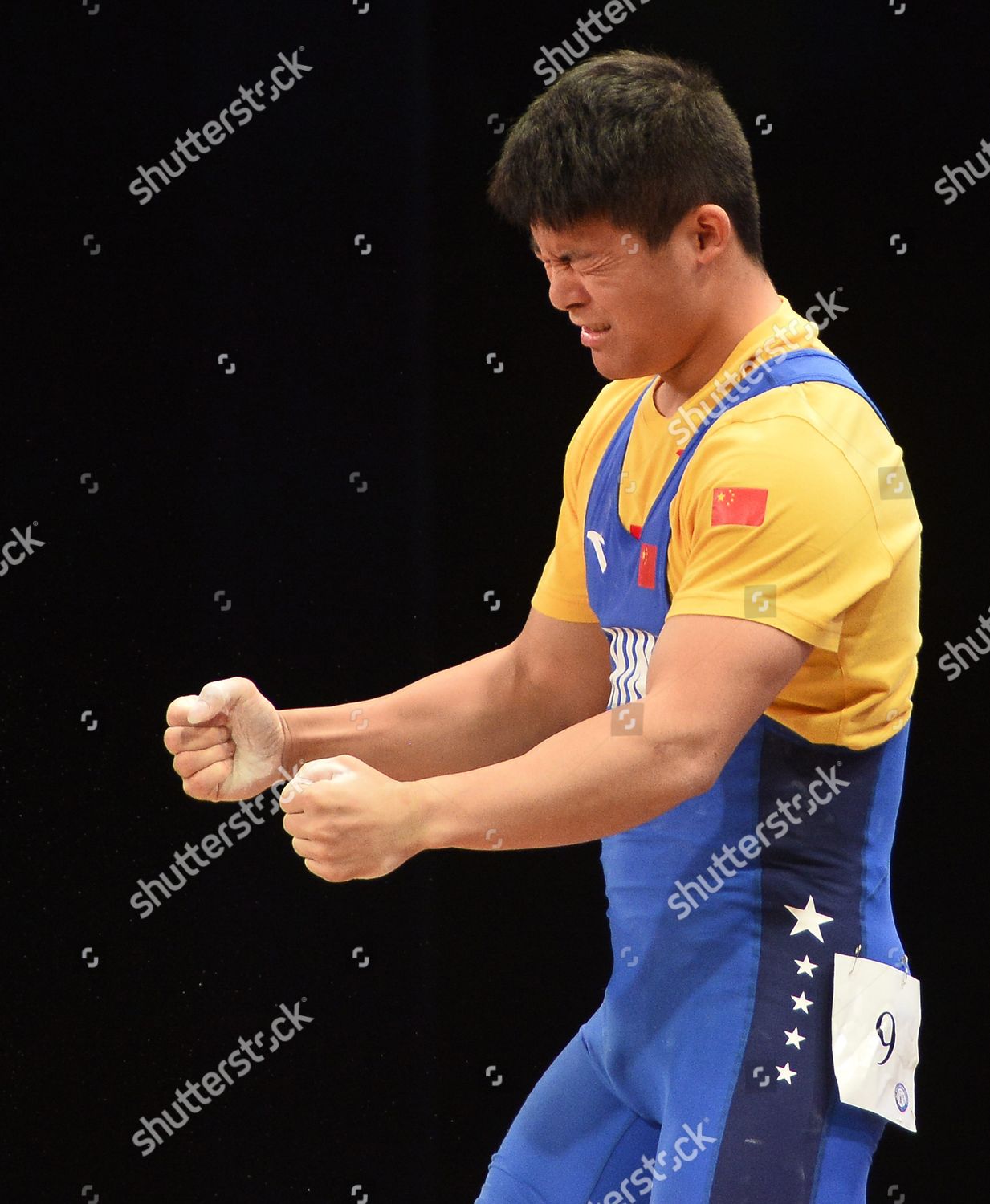 Ying Su China Reacts After Completing Editorial Stock Photo - Stock ...