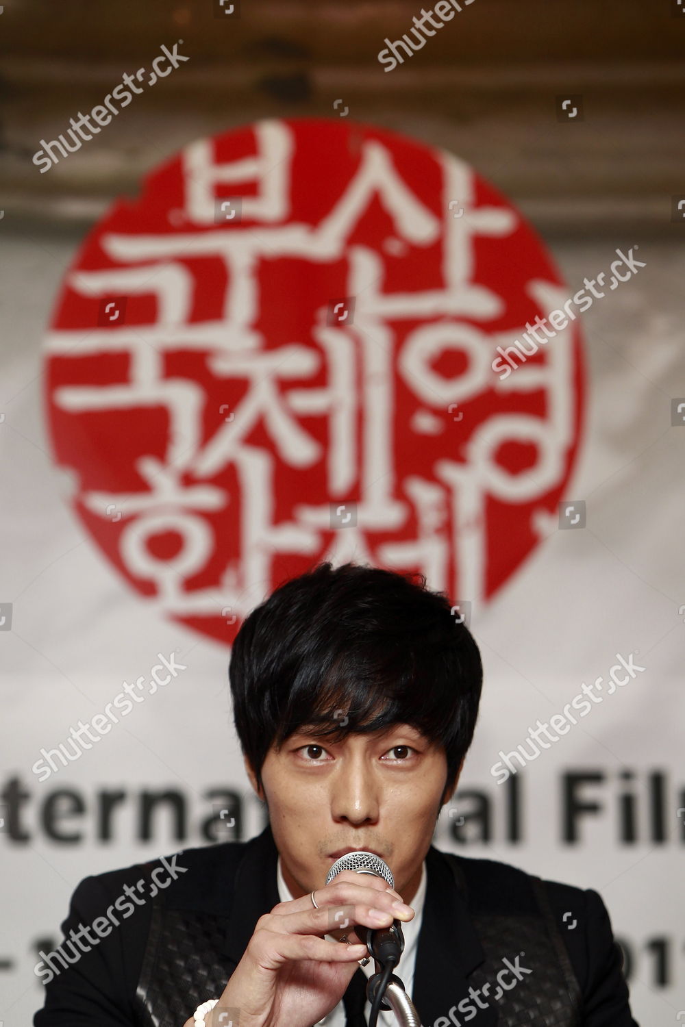 South Korean Actor Jisub Speaks During Editorial Stock Photo - Stock ...