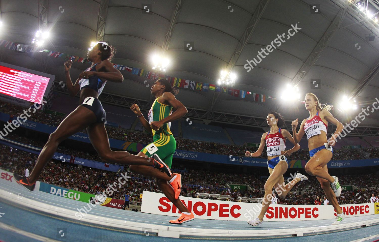 Runners Compete Womens 800m Final 13th Editorial Stock Photo - Stock ...