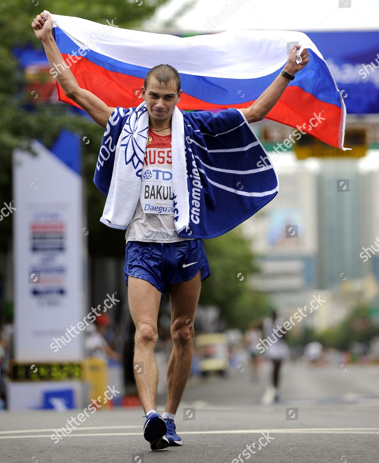 Sergey Bakulin Russia Pictured After He Editorial Stock Photo - Stock Image | Shutterstock