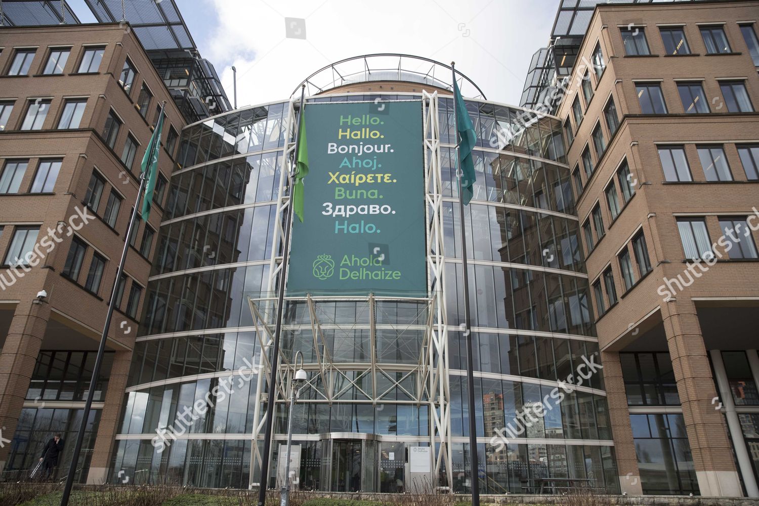 Ahold Delhaize Company Building Zaandam Netherlands Editorial Stock ...