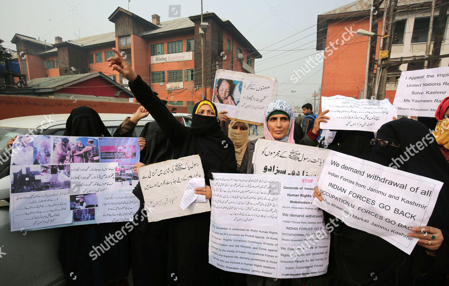 Members Muslim Khawateen Markaz Mkm Separatist Editorial Stock Photo ...