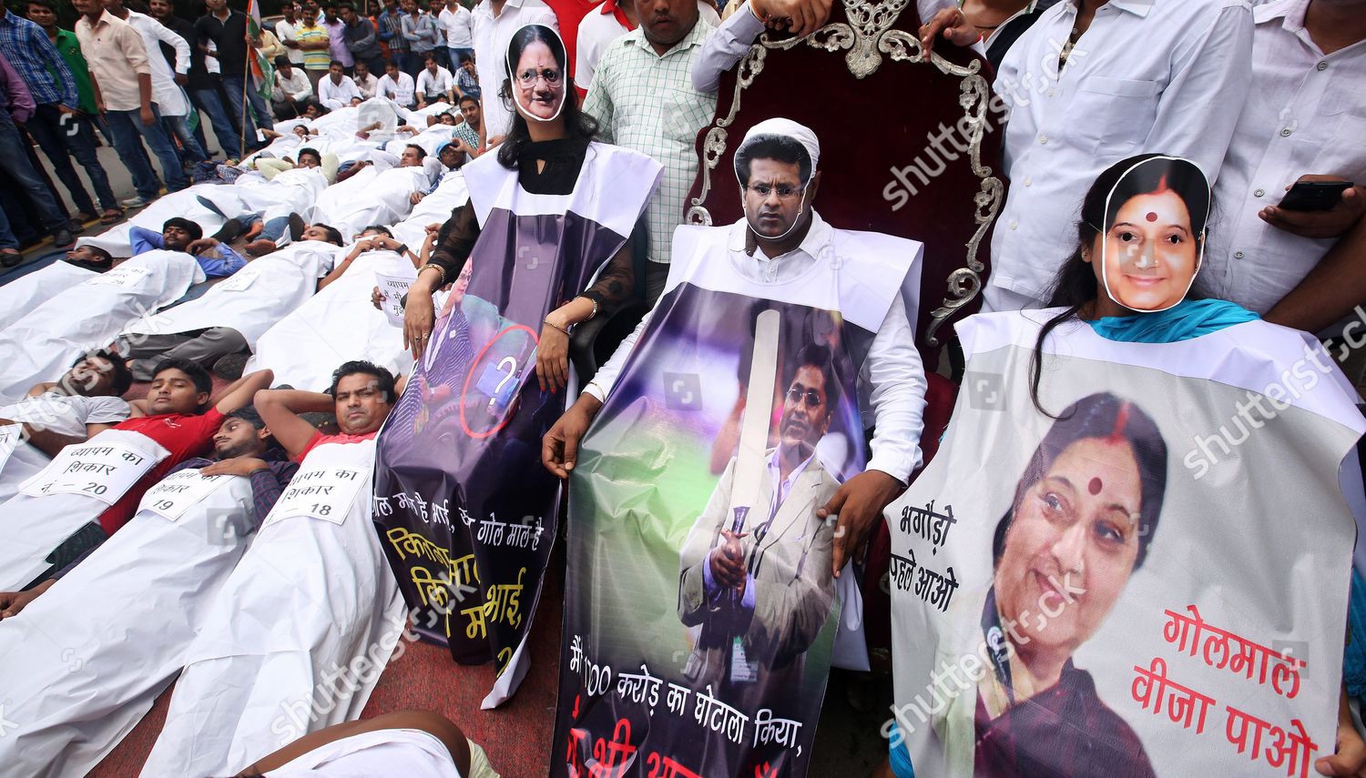 Indian National Youth Congress Activists Wears Editorial Stock Photo ...
