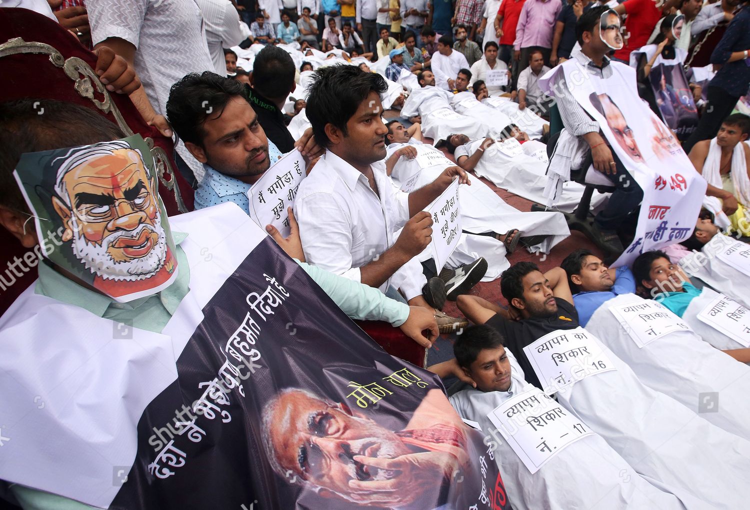 Indian National Youth Congress Activist L Editorial Stock Photo - Stock ...