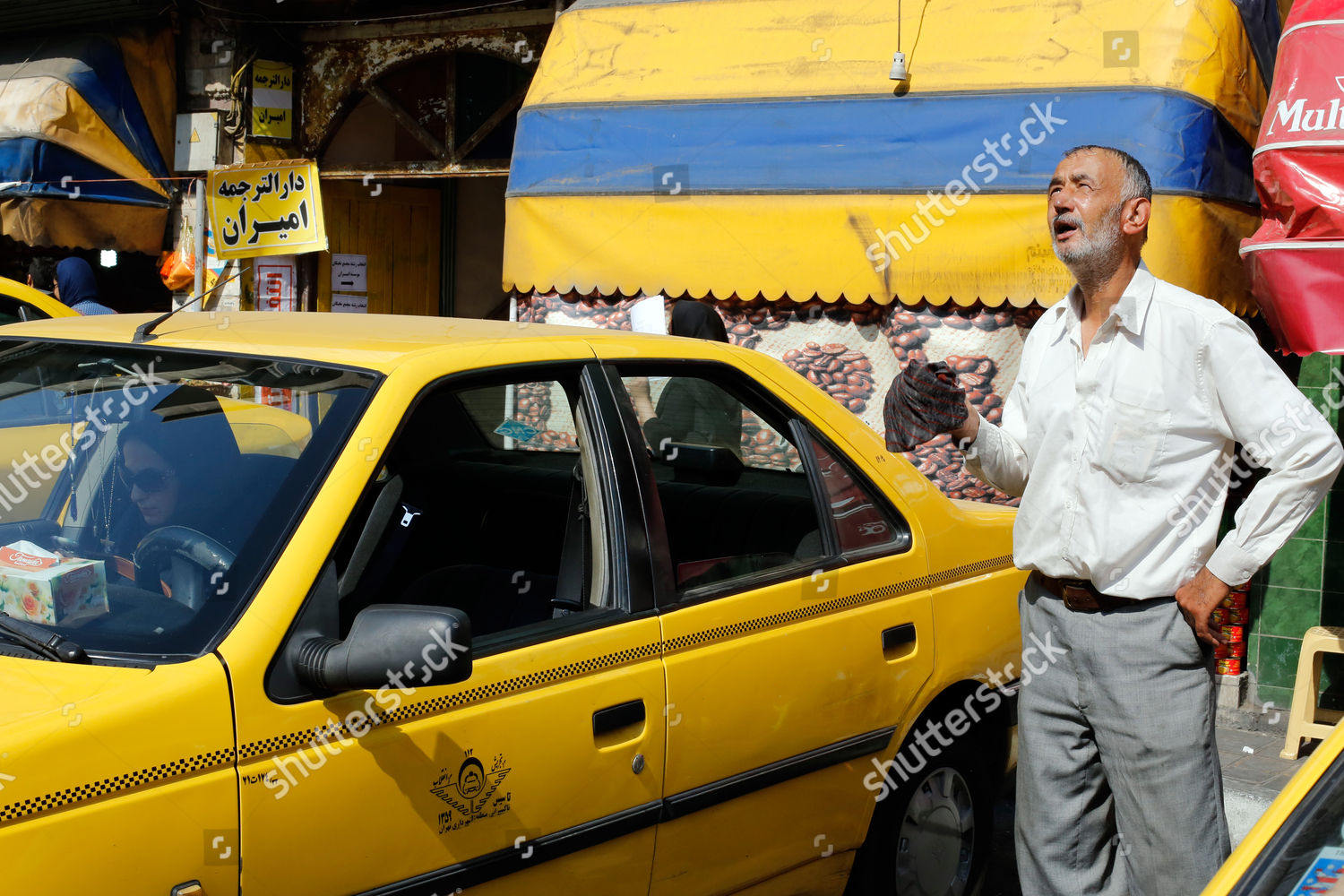 Iranian Taxi Driver Reacts Hot Weather Editorial Stock Photo - Stock ...
