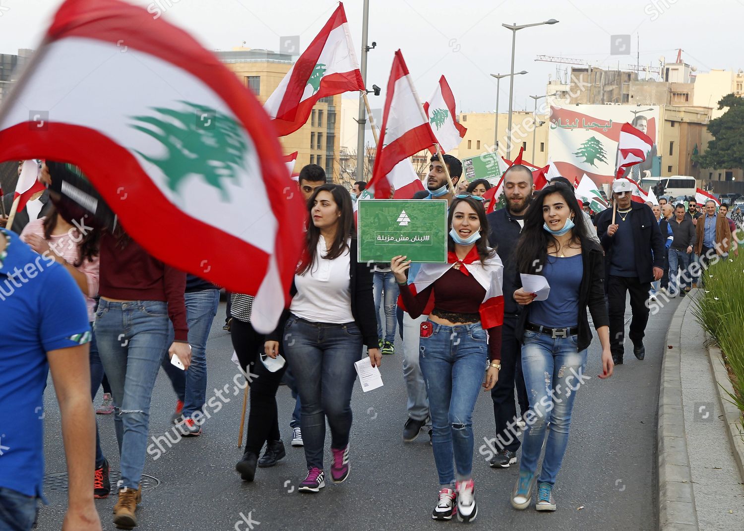 Supporters Lebanese Phalange Party Wave National Editorial Stock Photo ...