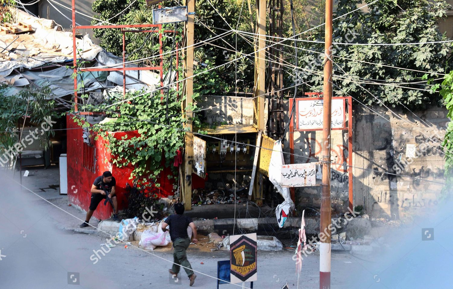 Armed Members Palestinian Fatah Movement Take Editorial Stock Photo ...