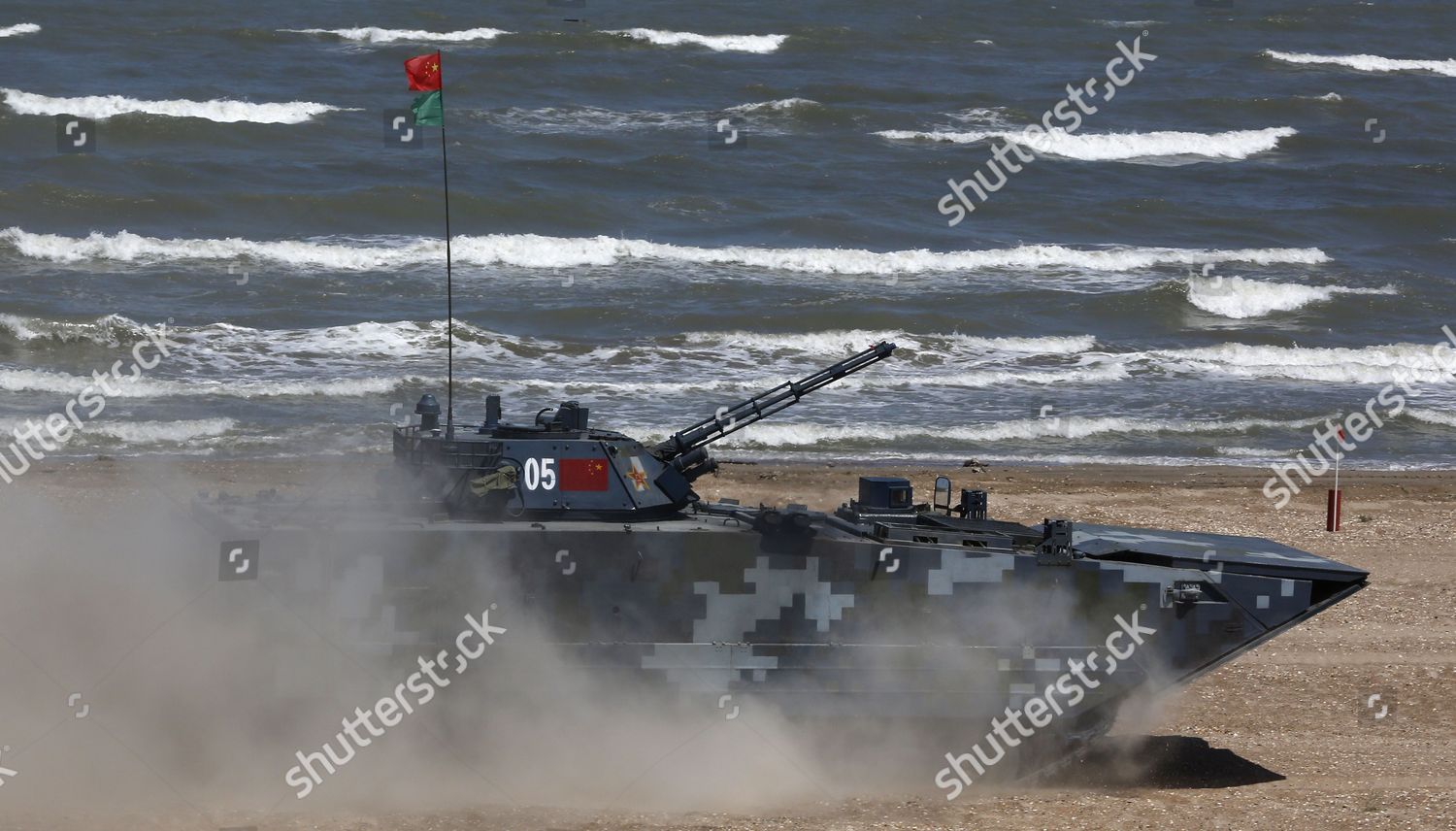 Chinese Amphibious Assault Vehicle Aav Type Editorial Stock Photo ...