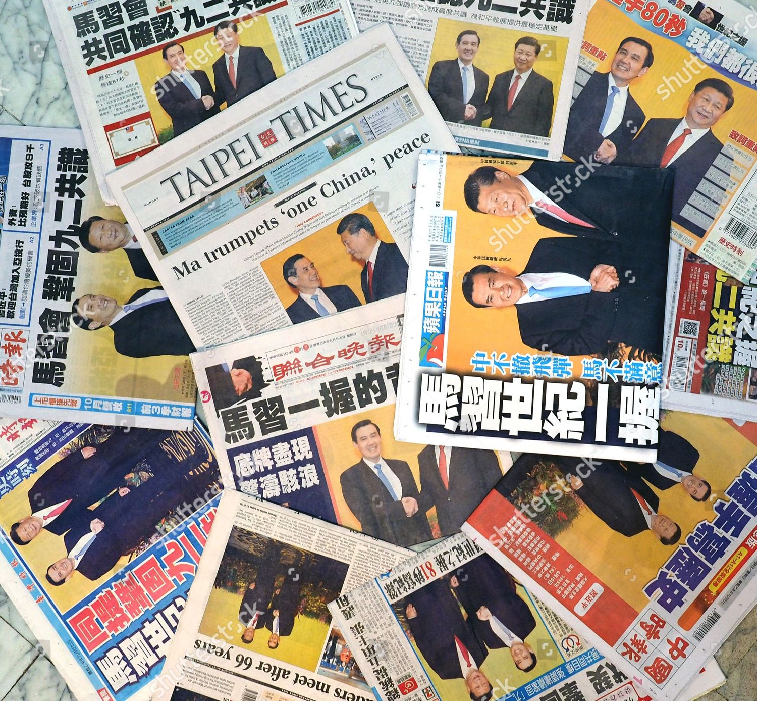 Taiwanese Newspaper Frontpages Dominated By Reports Editorial Stock ...