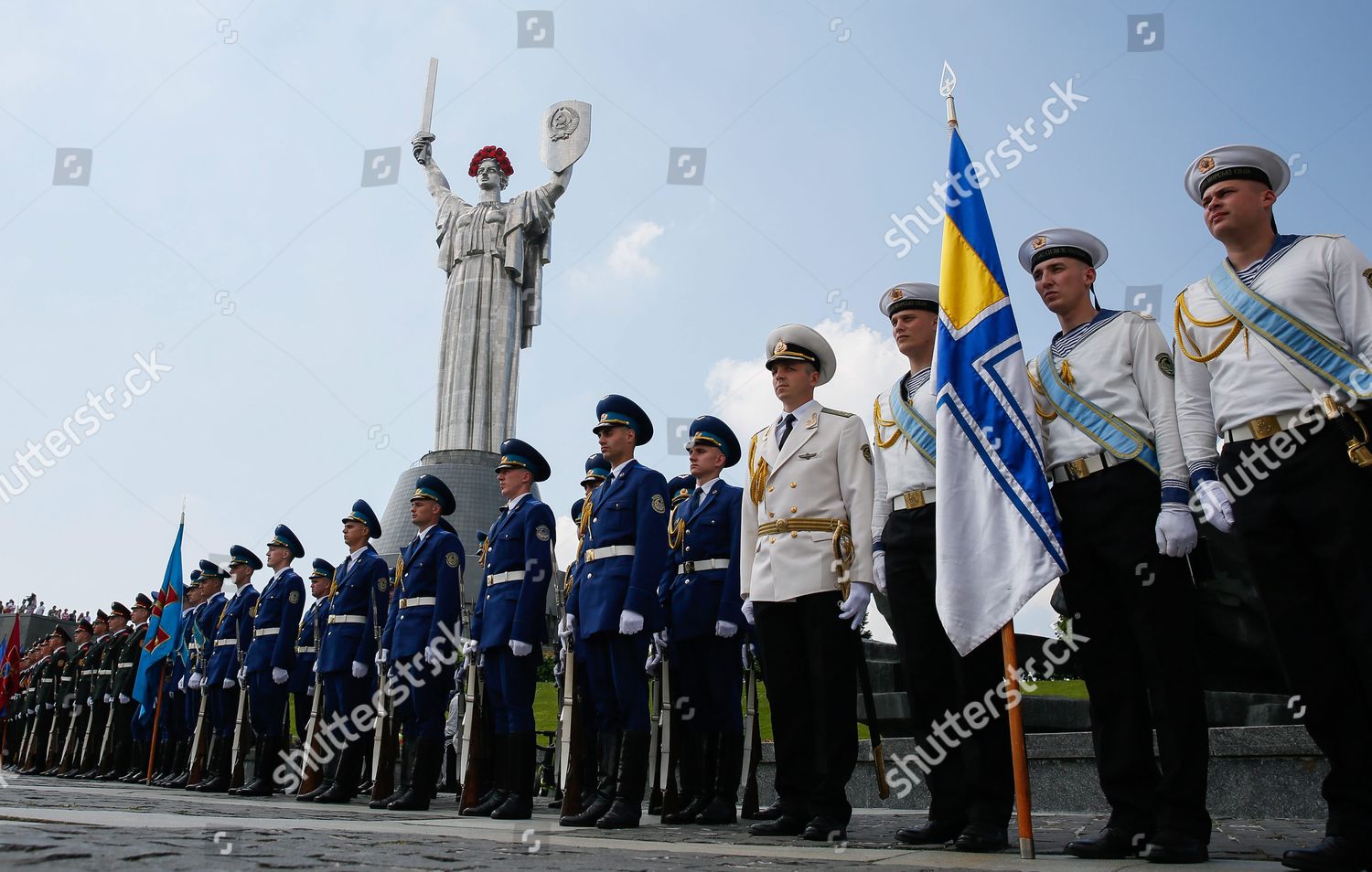 Ukrainian Guard Honor Soldiers Stand Next Editorial Stock Photo - Stock ...