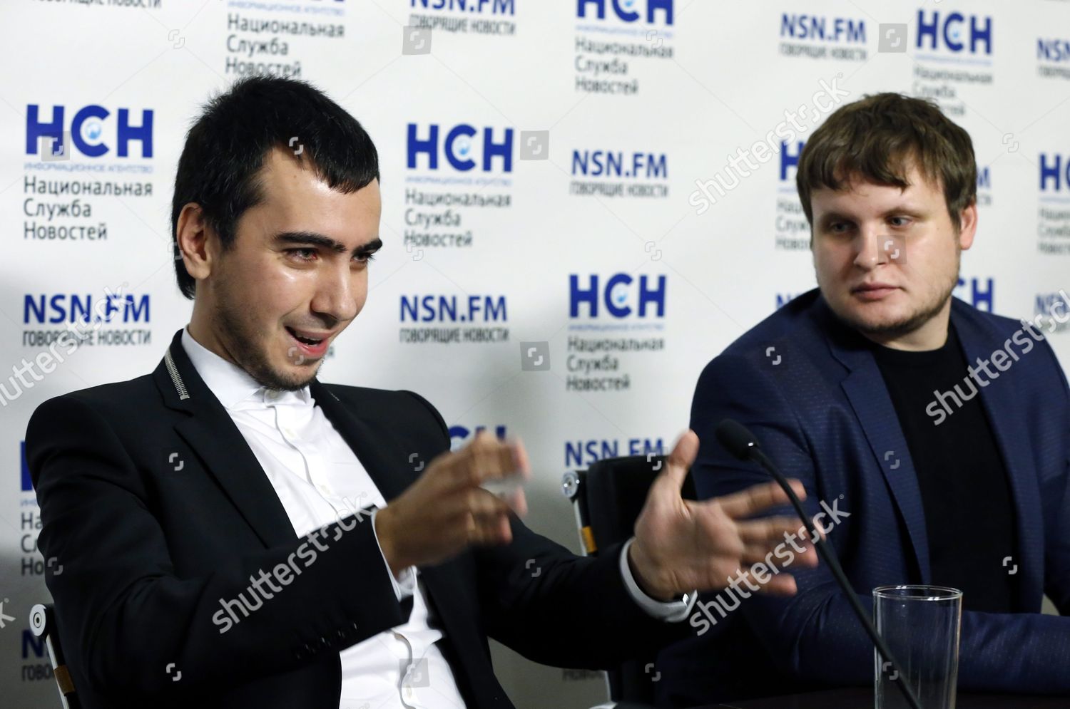 Socalled Russian Pranksters Vladimir Vovan Krasnov Editorial Stock ...