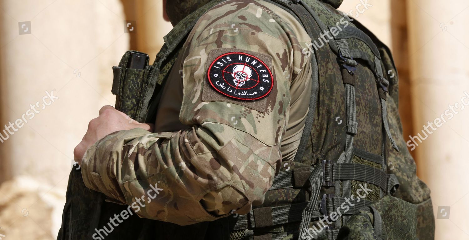 Syrian Soldier Patch Reading Isis Hunter Editorial Stock Photo - Stock Image | Shutterstock