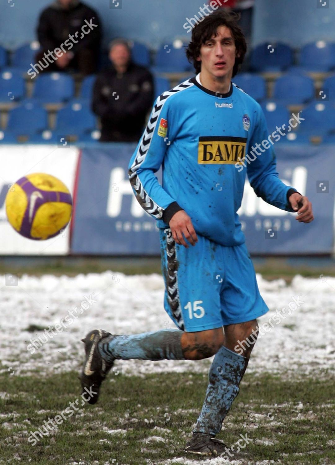 Stefan Savic Bsk Borca File Photo Editorial Stock Photo - Stock Image ...