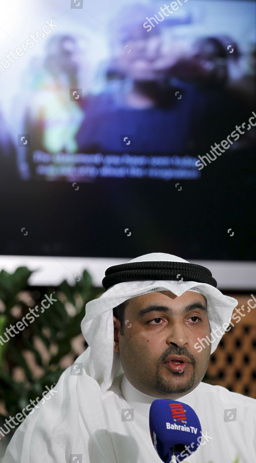 Ceo Salmaniya Medical Complex Dr Waleed Editorial Stock Photo - Stock ...