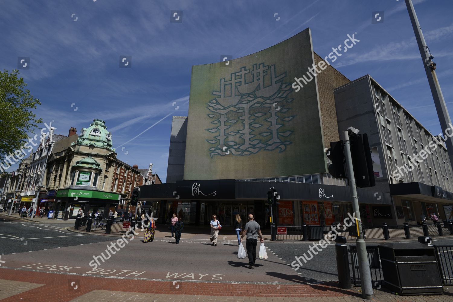 View Bhs Department Store Hull Britain Editorial Stock Photo - Stock ...