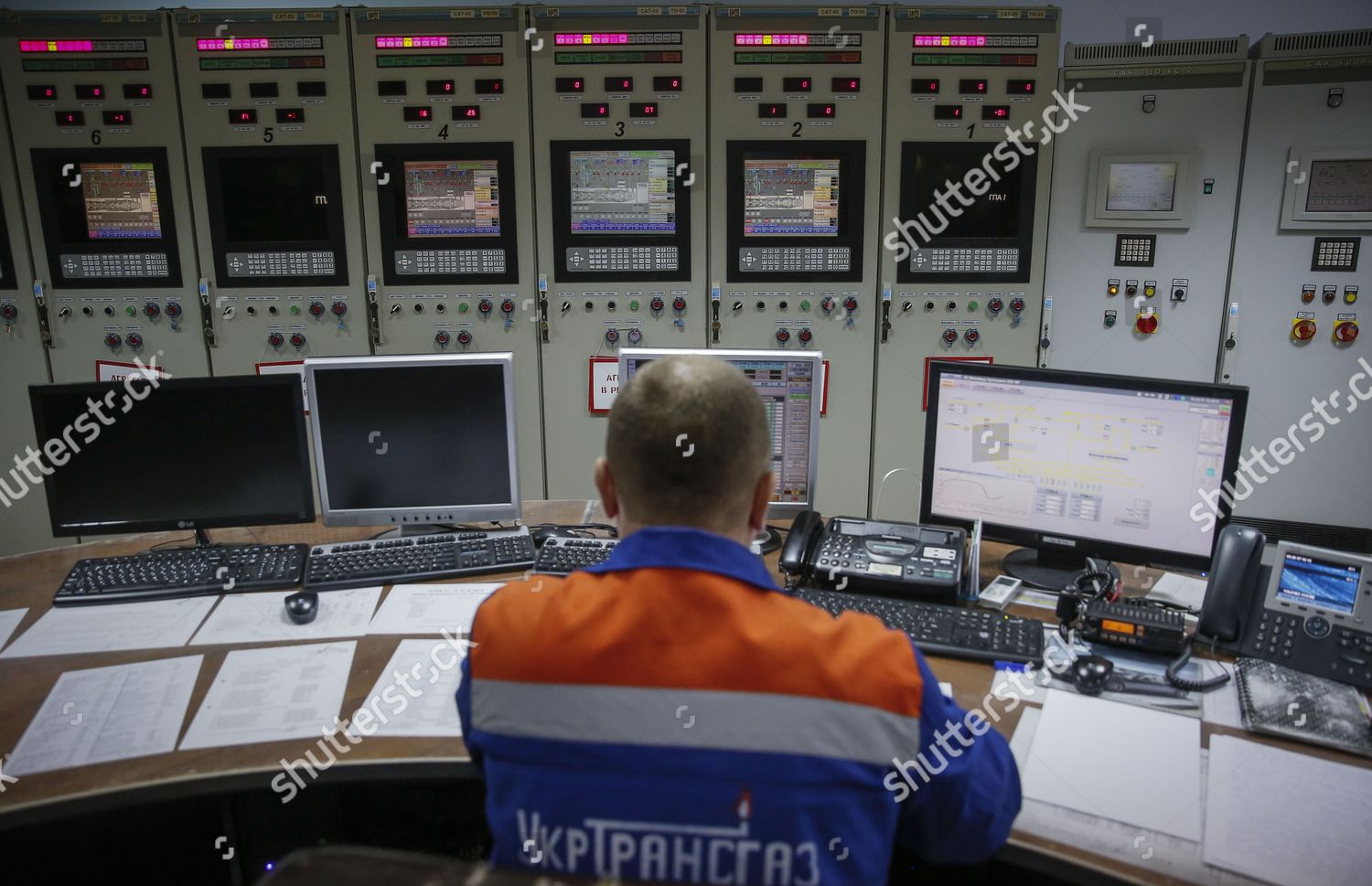 Worker Dispatching Office Gascompressor Station Near Editorial Stock ...