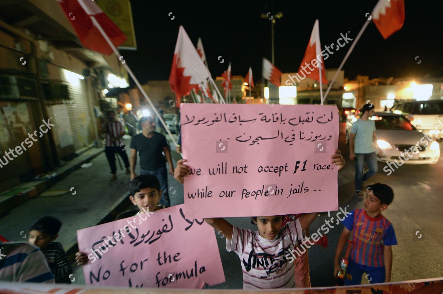Young Children Raise Placards During Drums Editorial Stock Photo ...