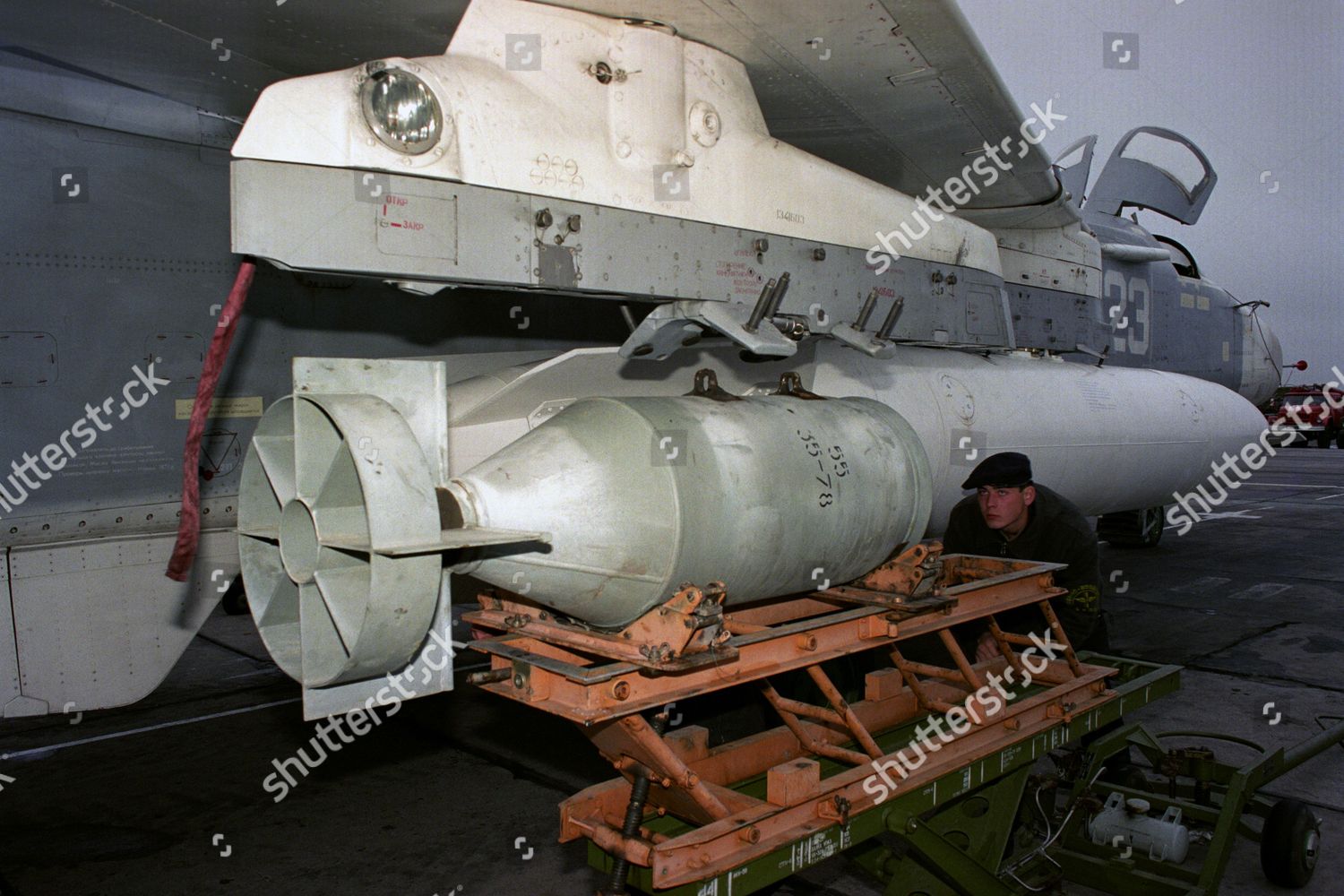 Worker Pushes Trolley 500kg Bomb Fab Editorial Stock Photo - Stock ...
