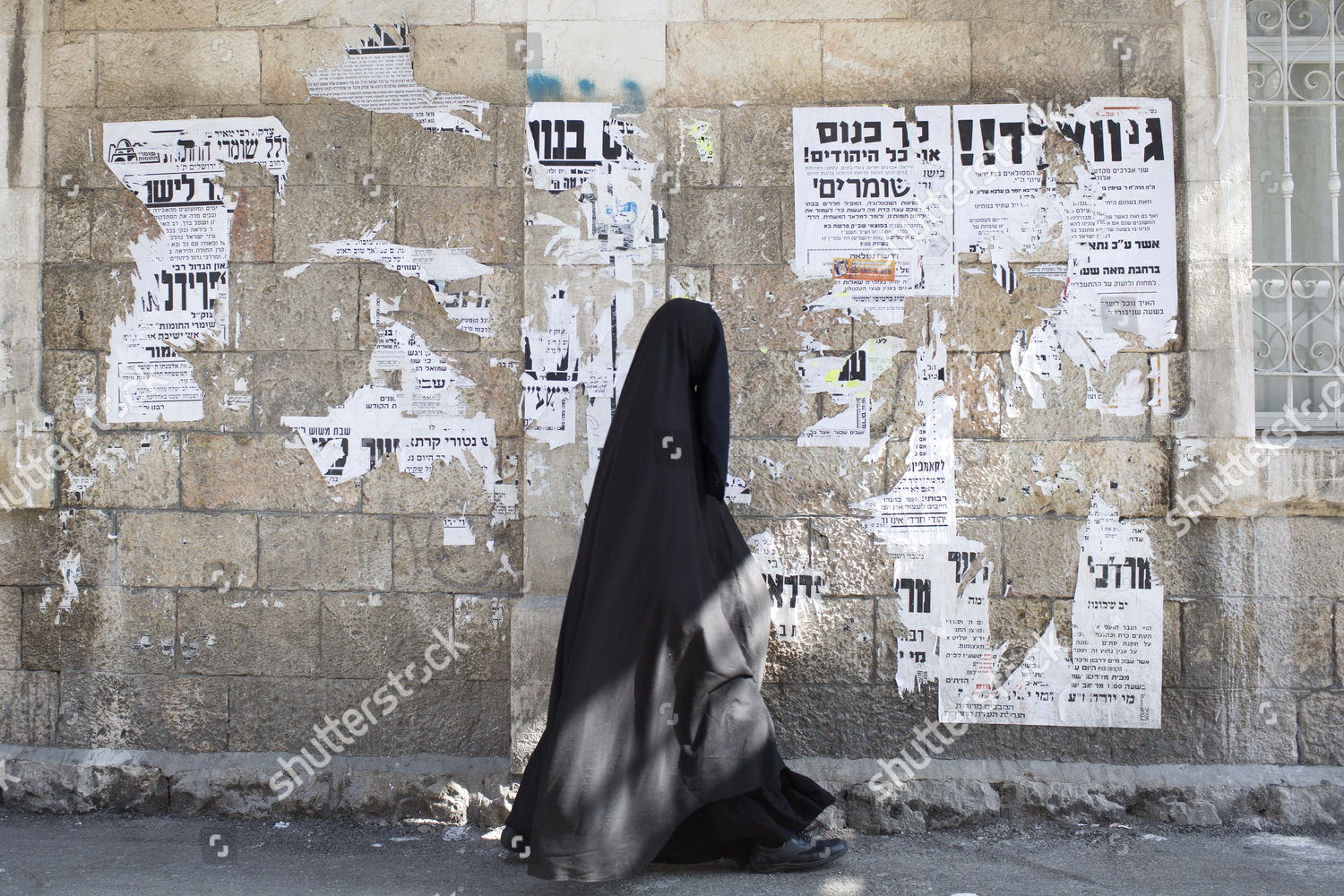 Ultra Orthodox Jewish Women Haredi Burqa Editorial Stock Photo - Stock ...