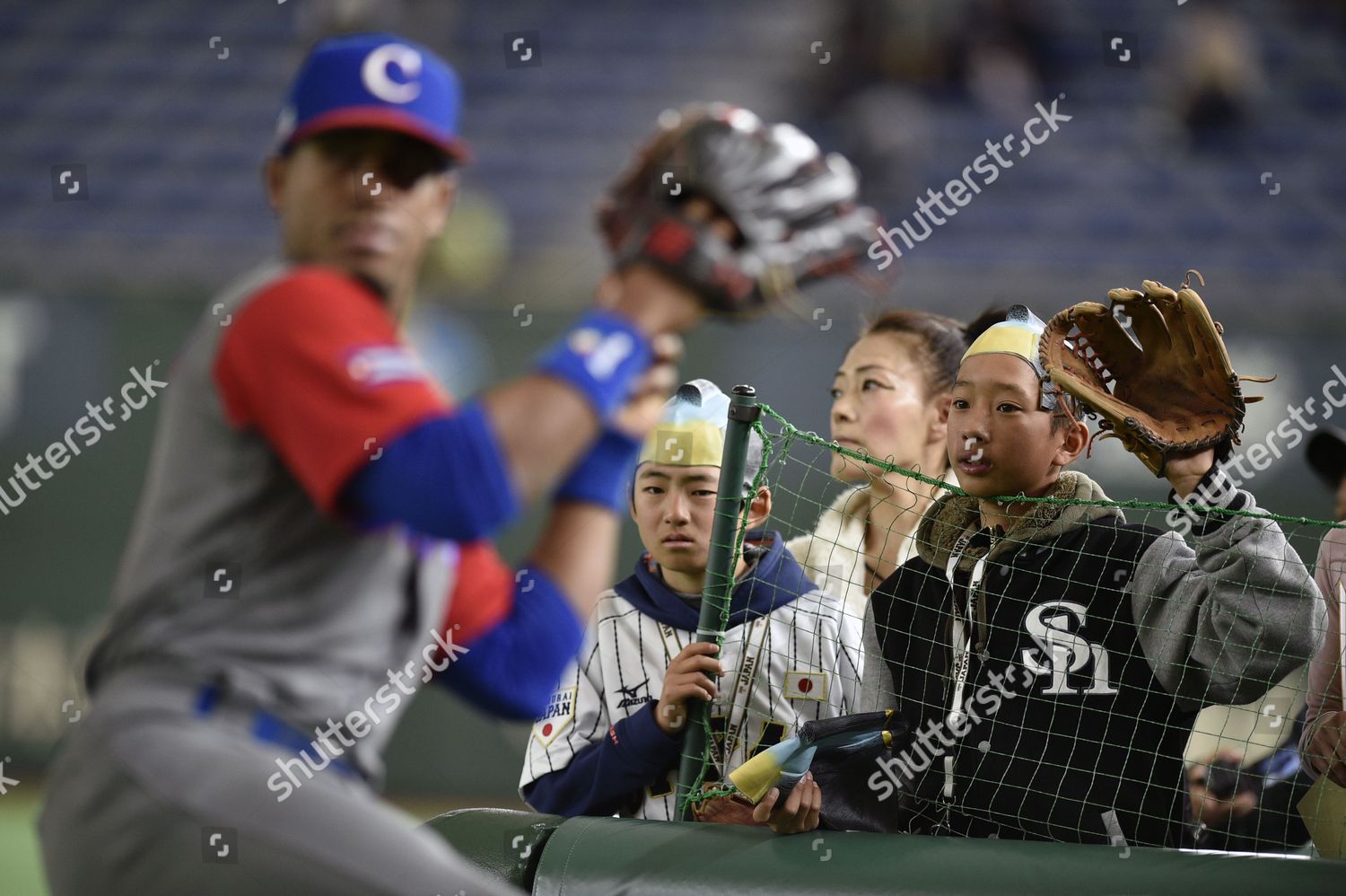 Young Japanese Baseball Fans Look Cubas Editorial Stock Photo - Stock ...