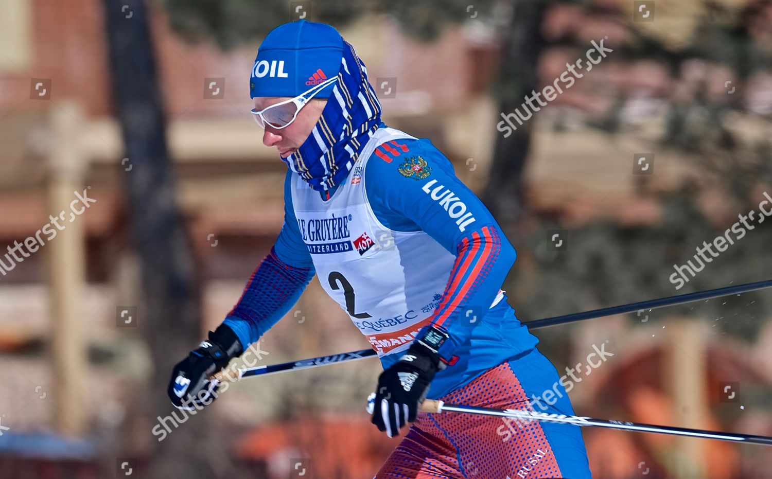 Yulia Tchekaleva Editorial Stock Photo - Stock Image | Shutterstock