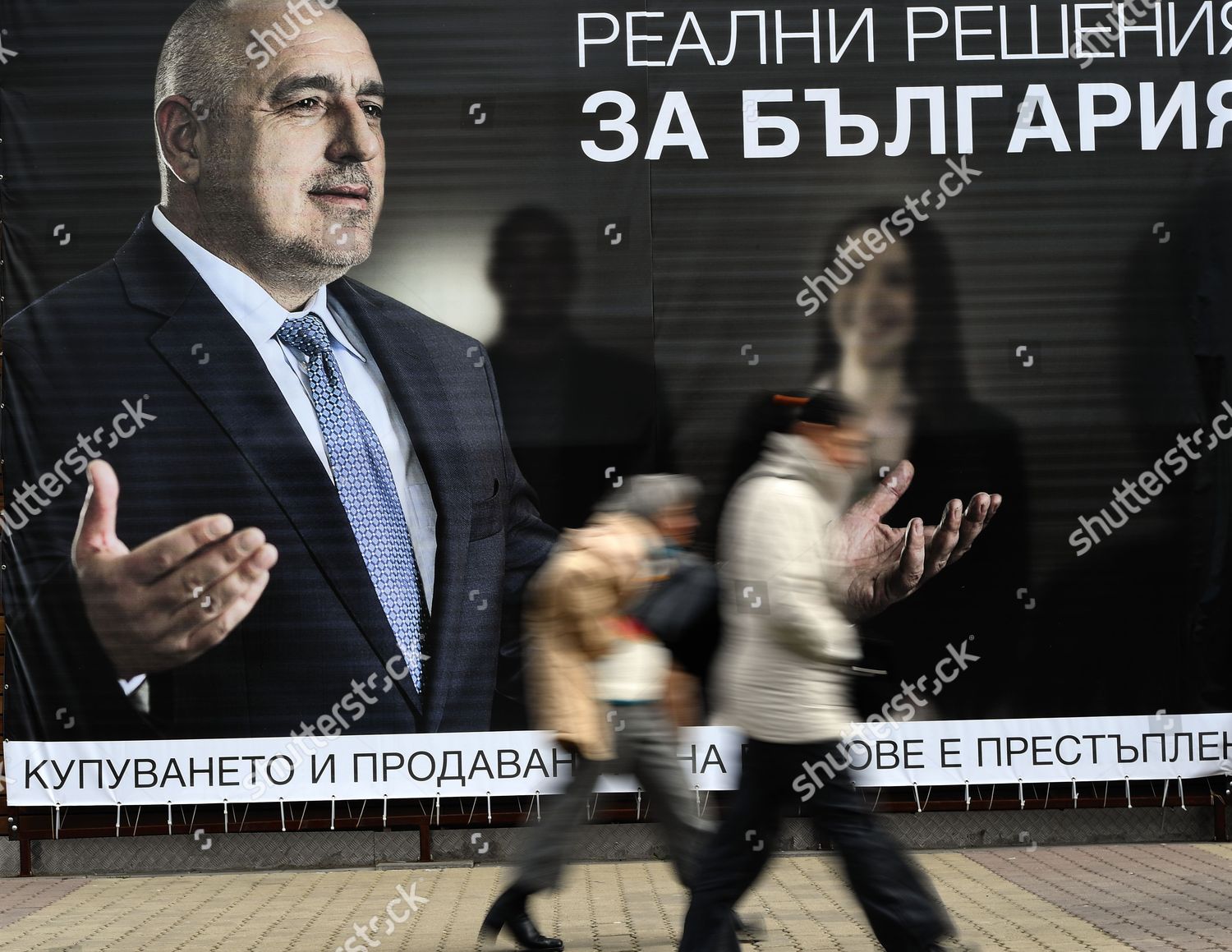People Pass Front Election Poster Supporting Editorial Stock Photo ...