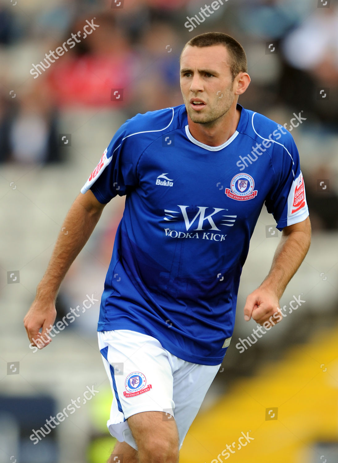 Jamie Lowry Chesterfield Editorial Stock Photo - Stock Image | Shutterstock
