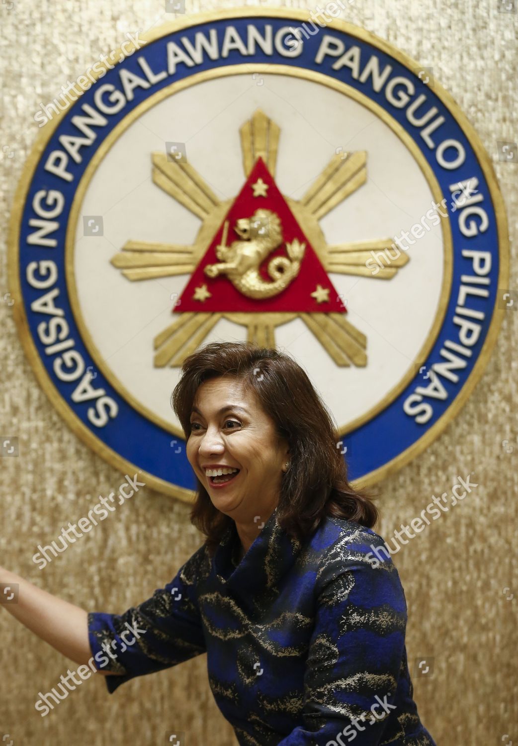 Leni Robredo Editorial Stock Photo - Stock Image | Shutterstock